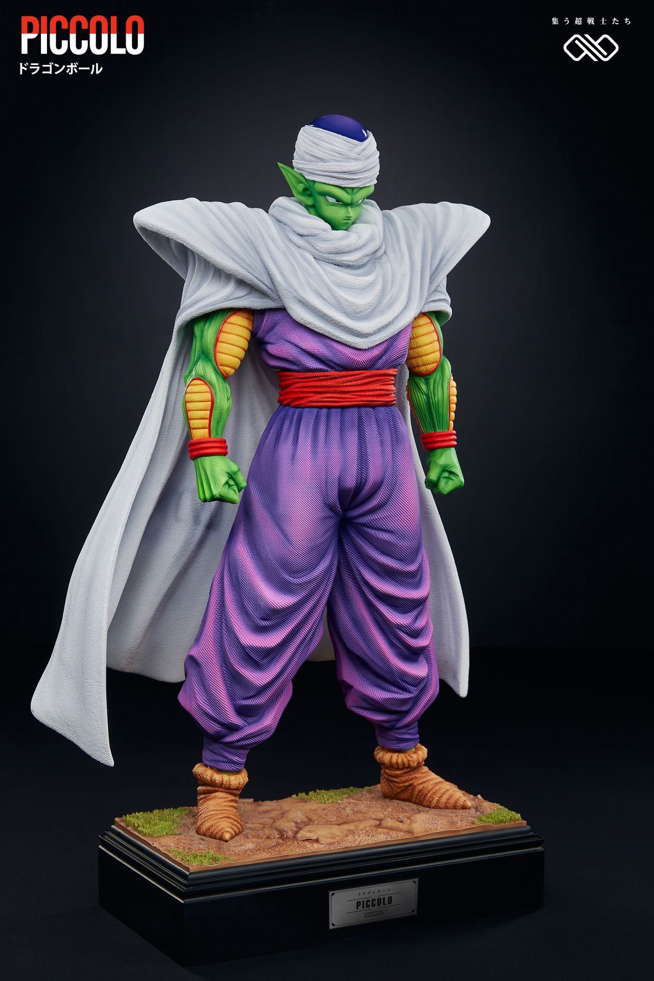 Gohan & Piccolo - Infinite Studio – Flash Resin Shop