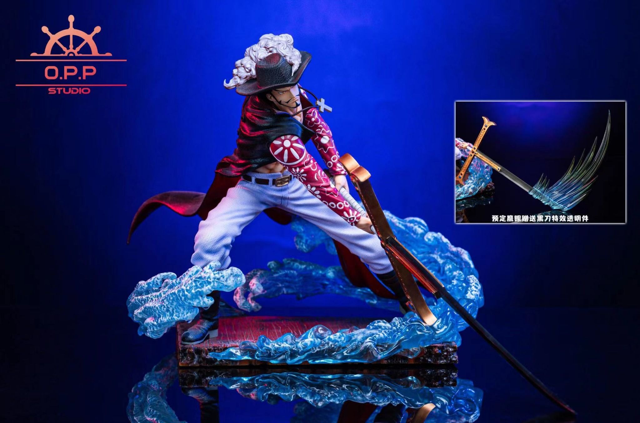 Mihawk VS Zoro - OPP Studio – Flash Resin Shop