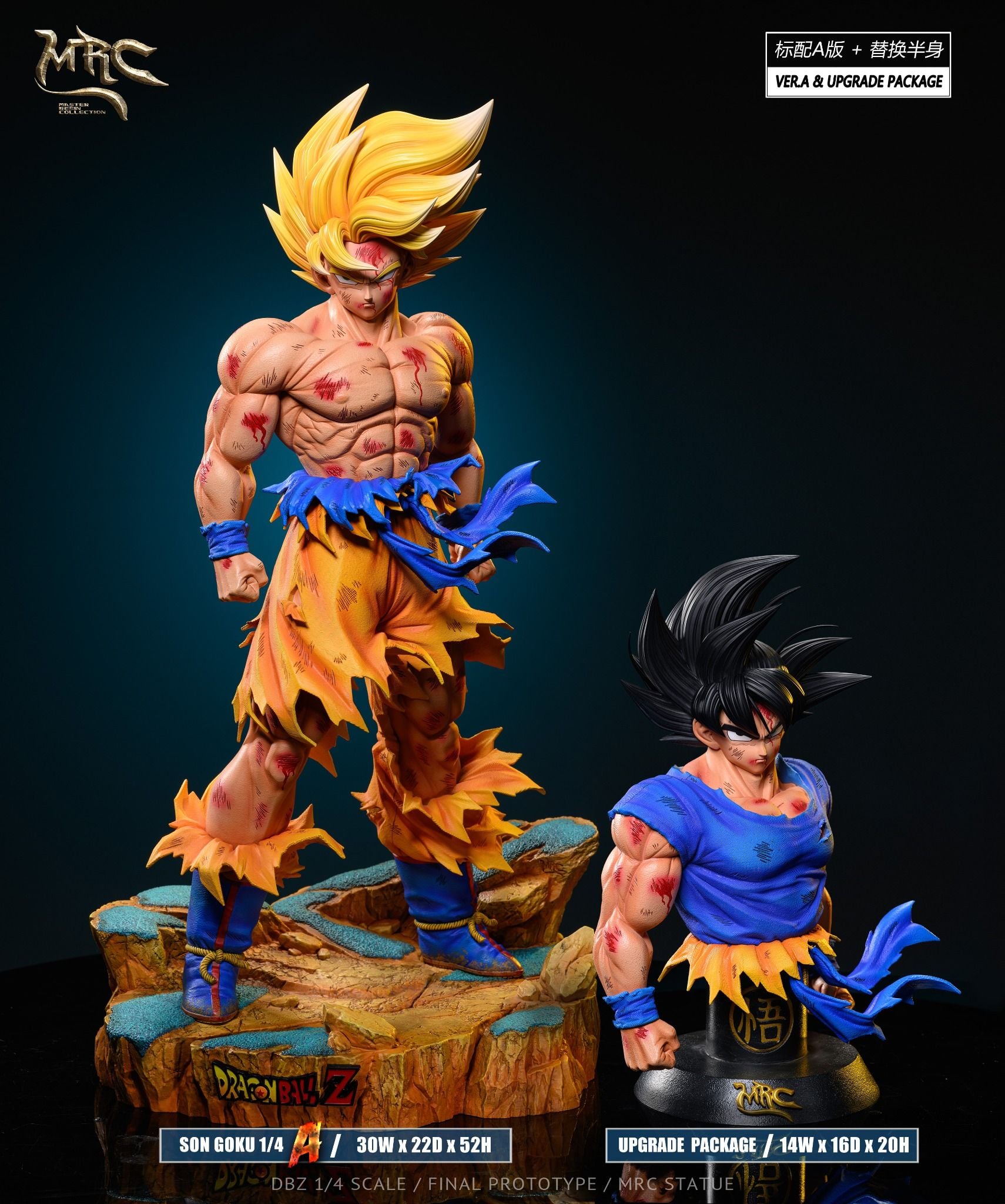 Goku – Flash Resin Shop
