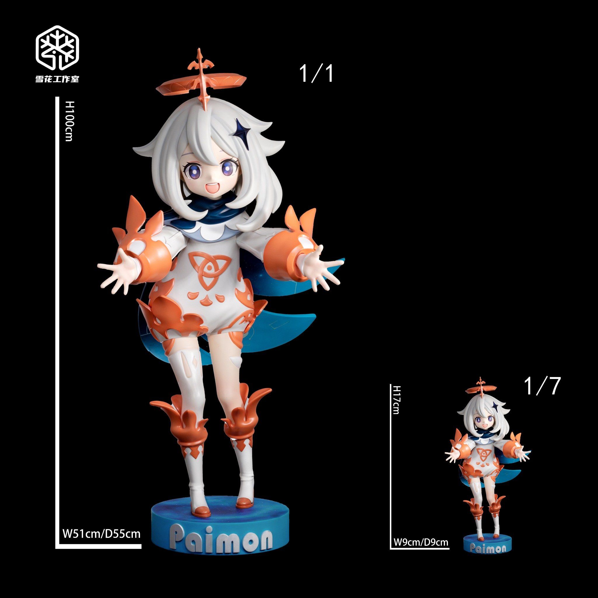 Snowflake Studio - Genshin Impact - 1/1 Paimon – Flash Resin Shop