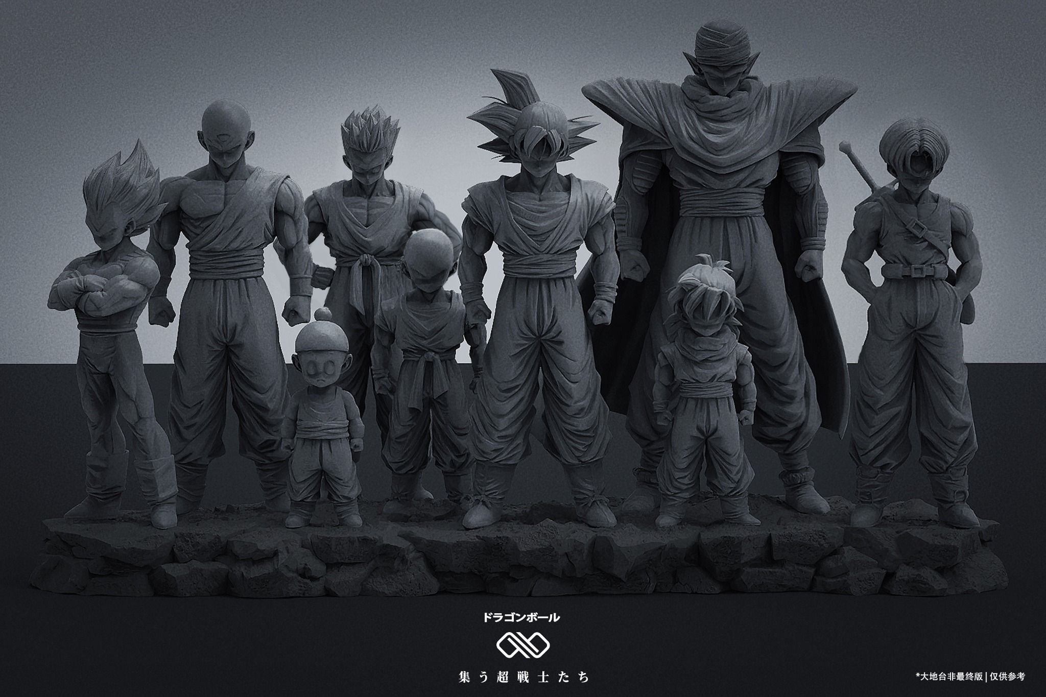 Infinite Studio - Yamcha Krillin – Flash Resin Shop