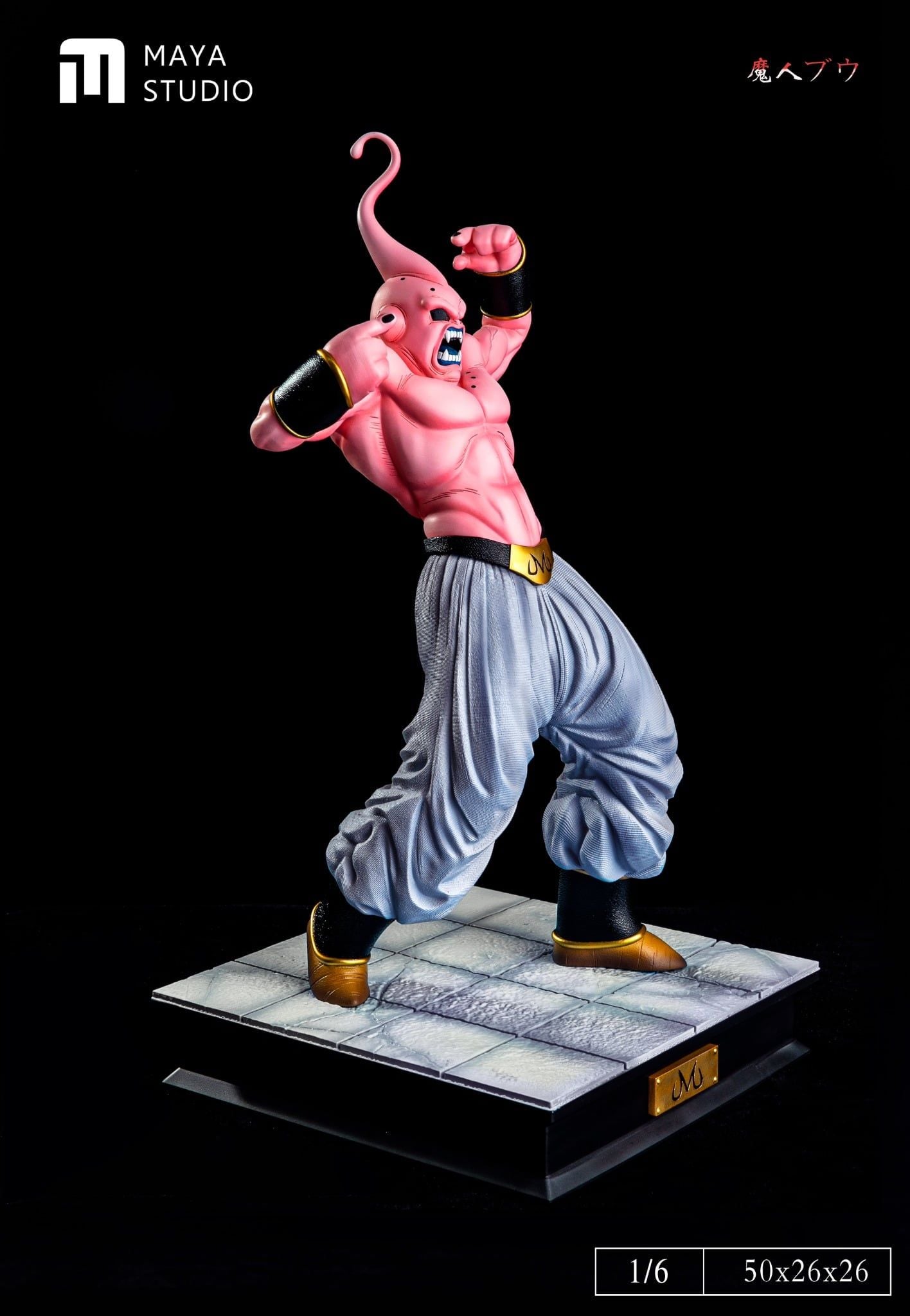 Maya Studio - Super Buu – Flash Resin Shop