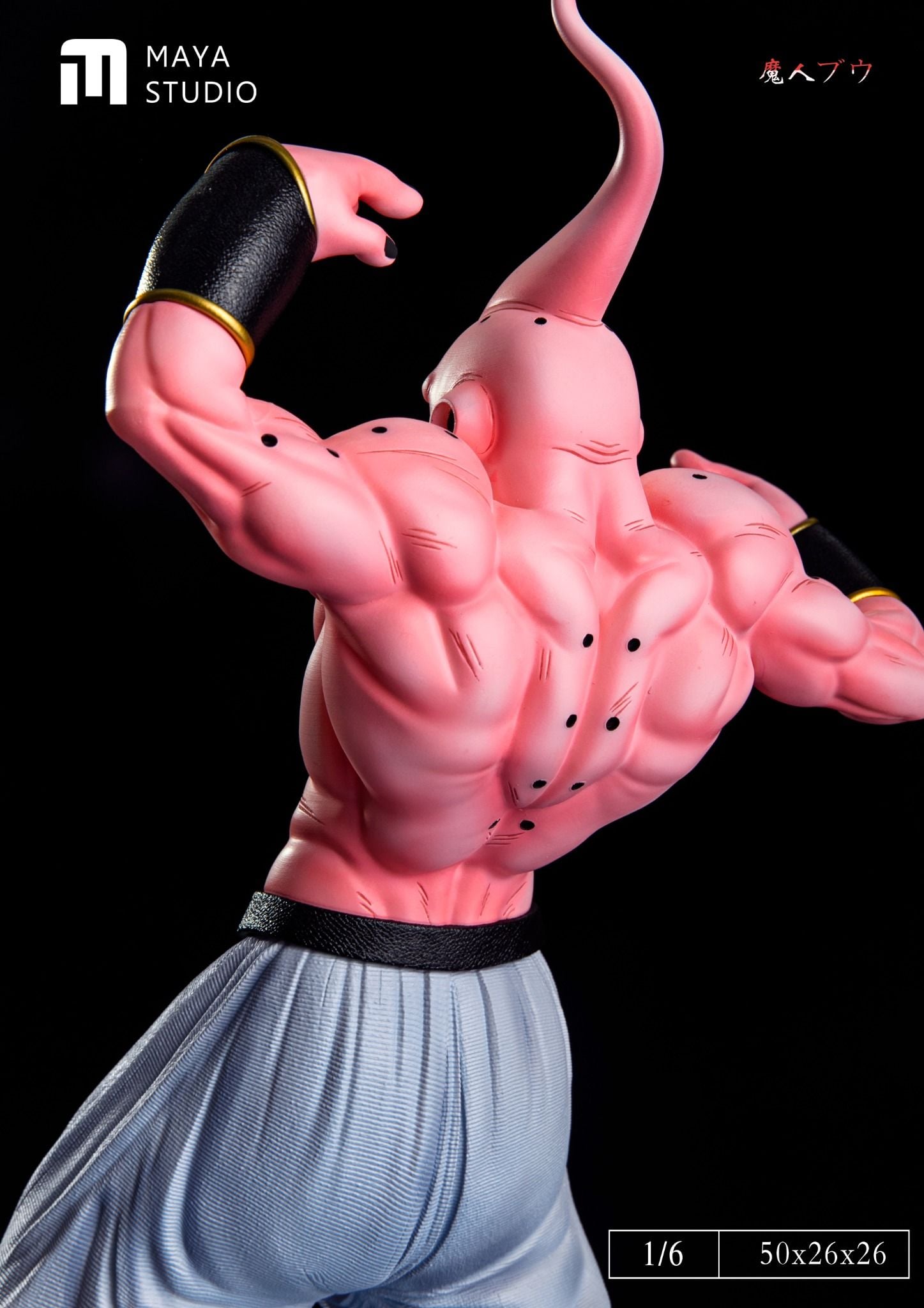Maya Studio - Super Buu – Flash Resin Shop