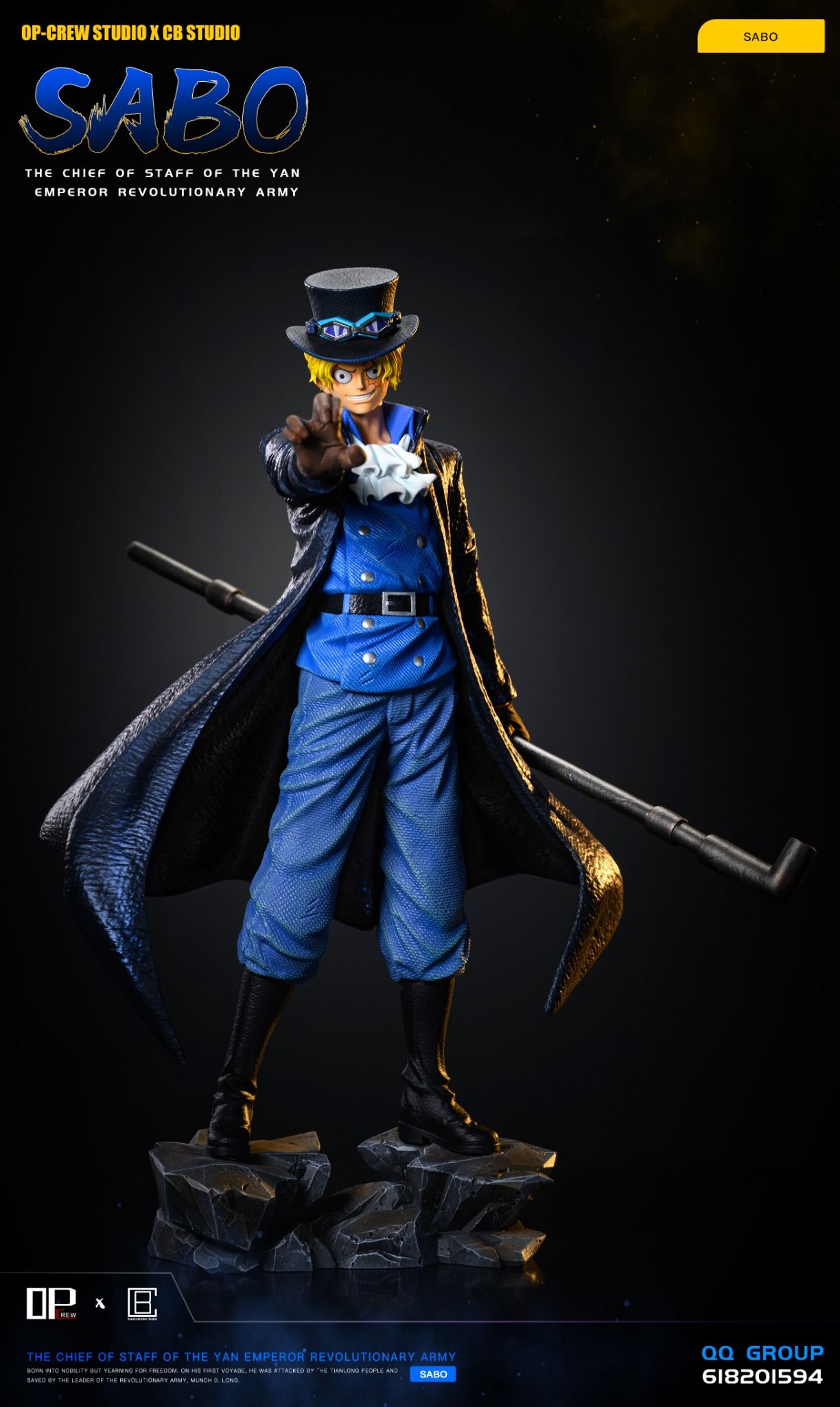 OP - Crew x Cousin Brother Studio - Sabo – Flash Resin Shop