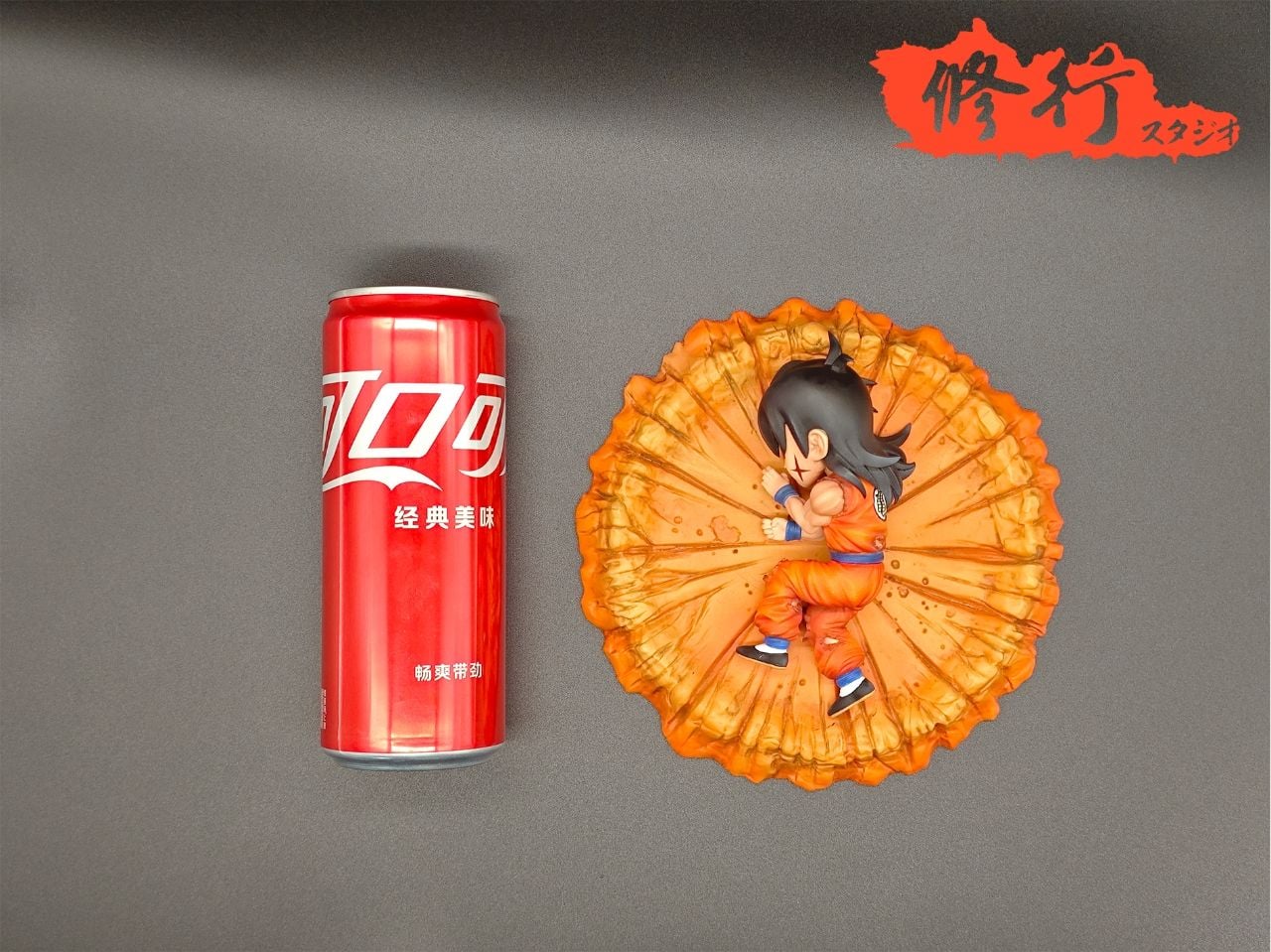 Practice Studio - Yamcha – Flash Resin Shop