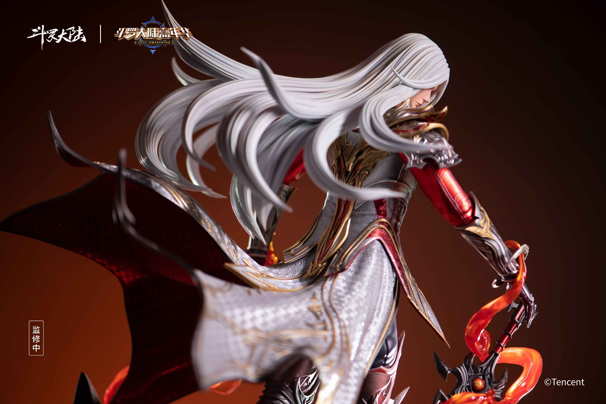Tencent Studio - Đấu La Đại Lục - Đường Tam – Flash Resin Shop