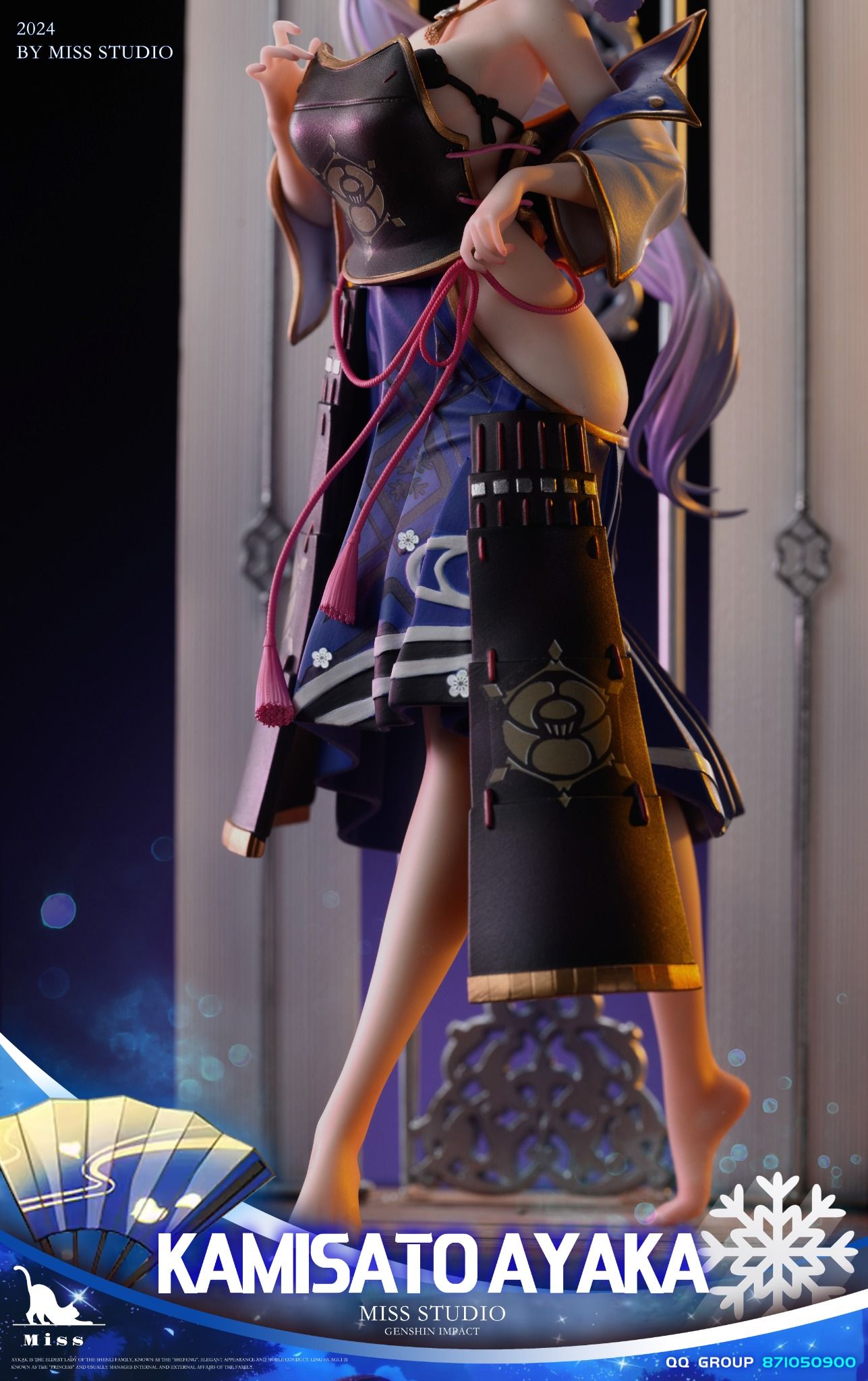 Miss Studio - Genshin Impact - Kamisato Ayaka – Flash Resin Shop