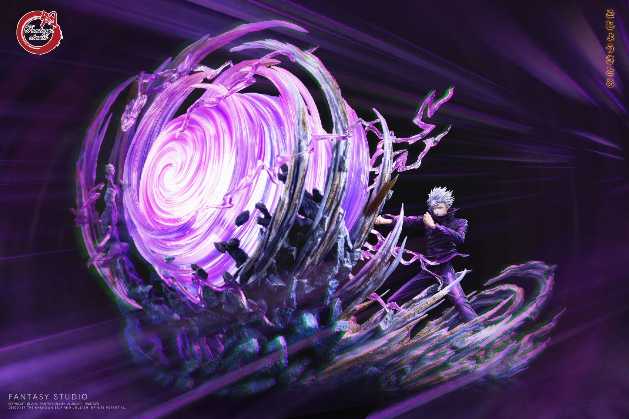 Fantasy Studio - Gojo Satoru – Flash Resin Shop