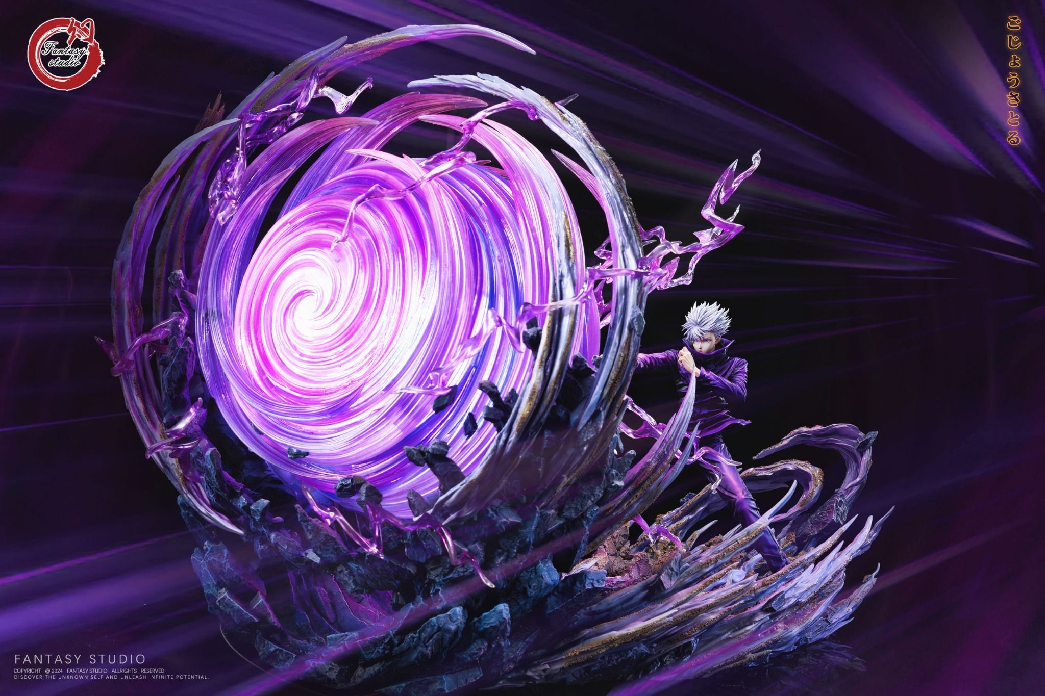 Fantasy Studio - Gojo Satoru – Flash Resin Shop