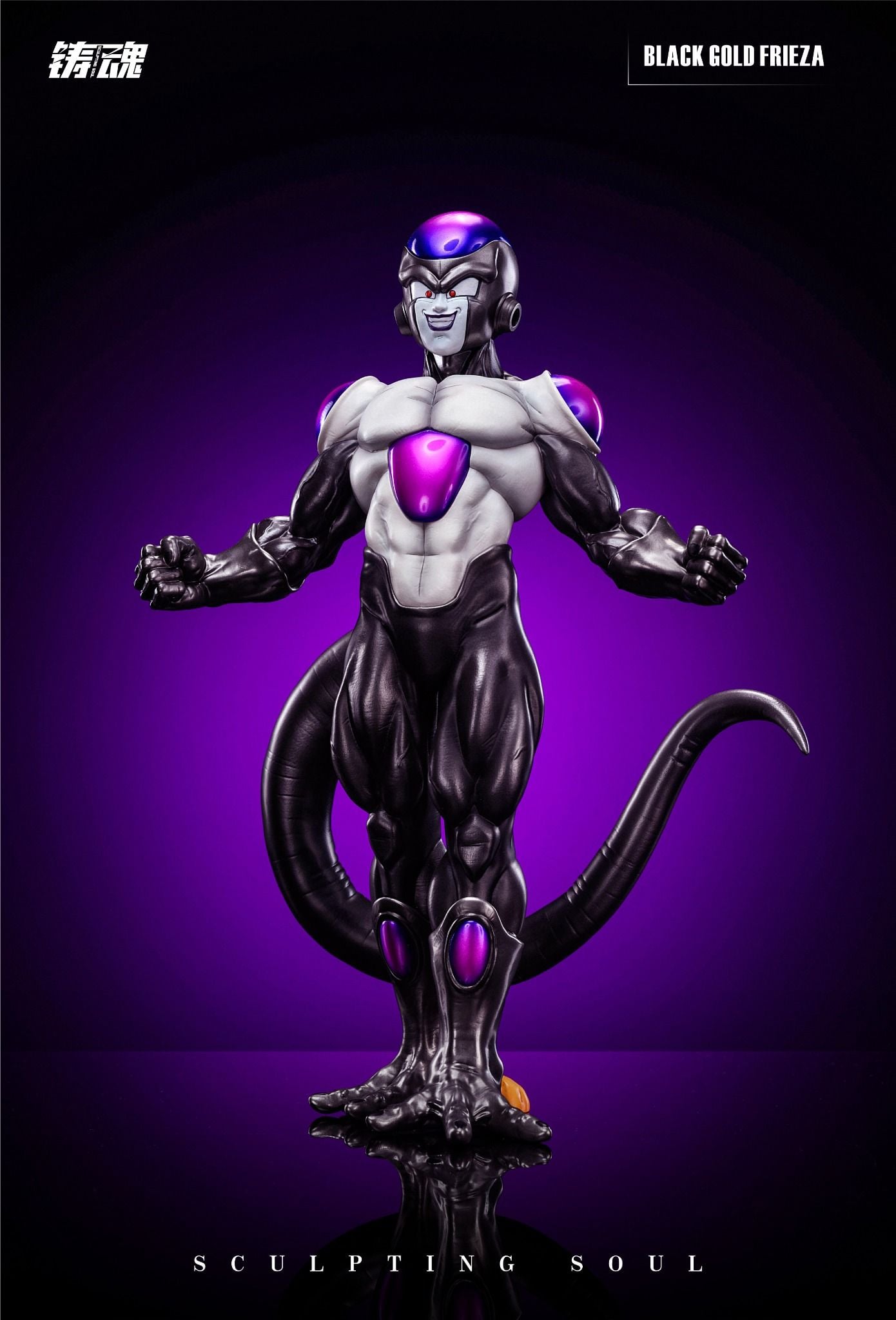 Sculpting Soul Studio - Black Frieza – Flash Resin Shop
