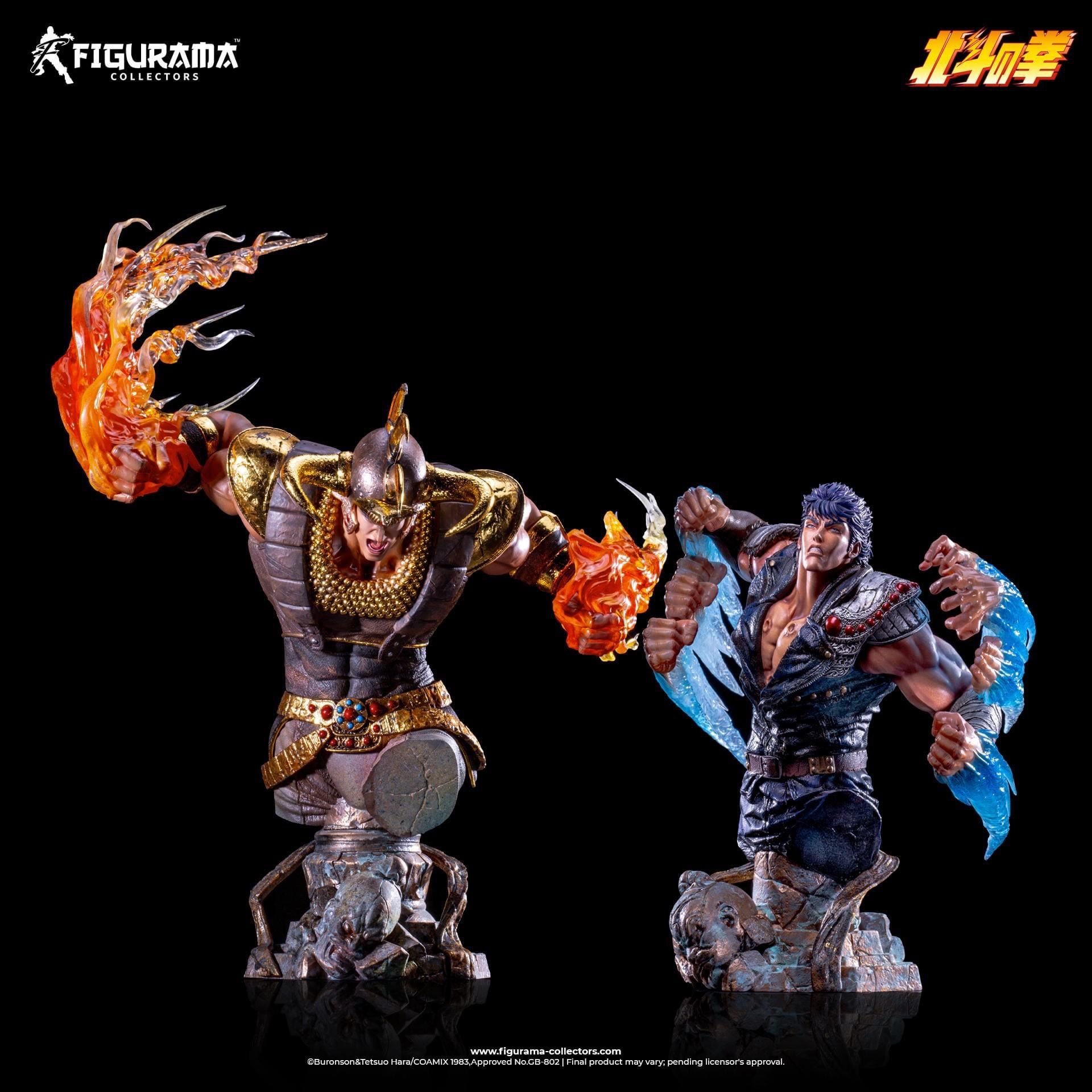 Figurama Studio - Hokuto Shinken - Kenshiro vs Raoh – Flash Resin Shop