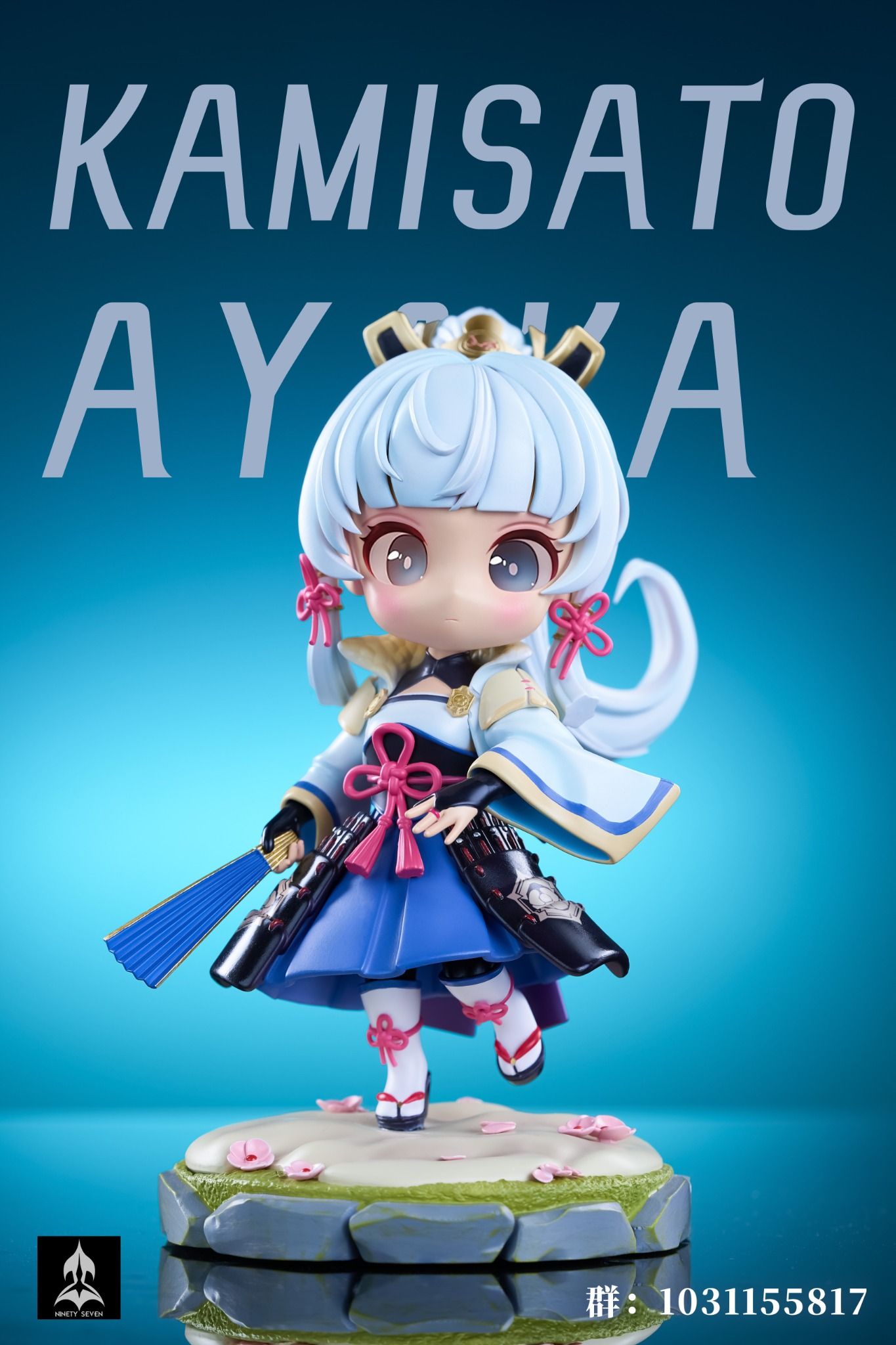NINETY SEVEN STUDIO - Genshin Impact - Kamisato Ayaka – Flash Resin Shop