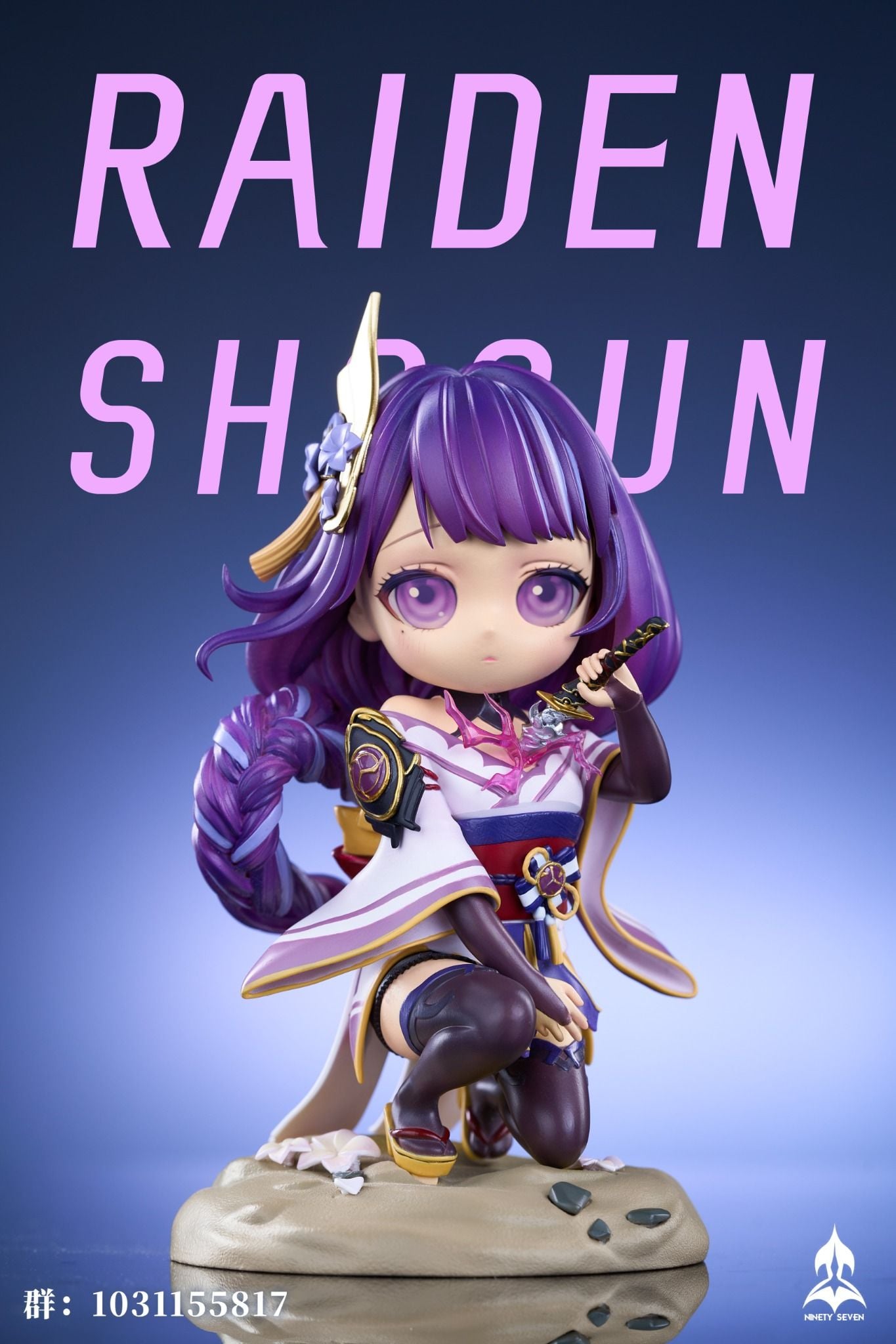 Raiden Shogun - Genshin Impact - Ninety Seven Studio – Flash Resin Shop