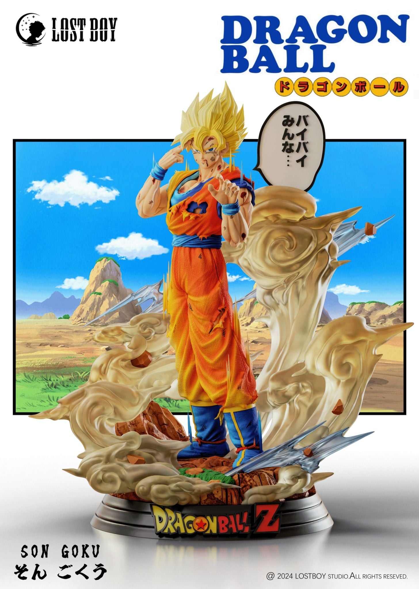 Lost Boy Studio - Dragon Ball - Goodbye Goku – Flash Resin Shop