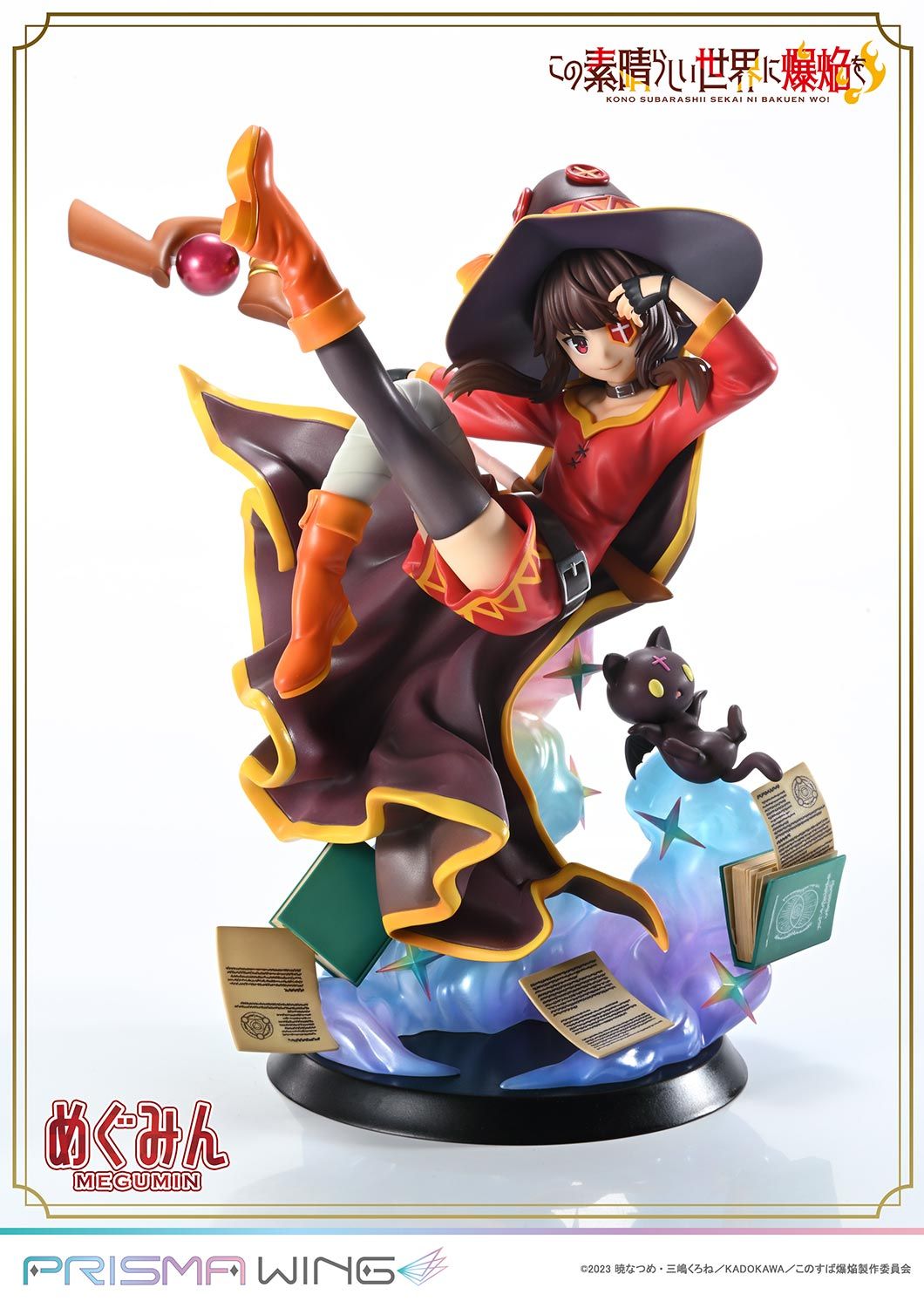 Prisma Wing Studio - Megumin - Konosuba – Flash Resin Shop