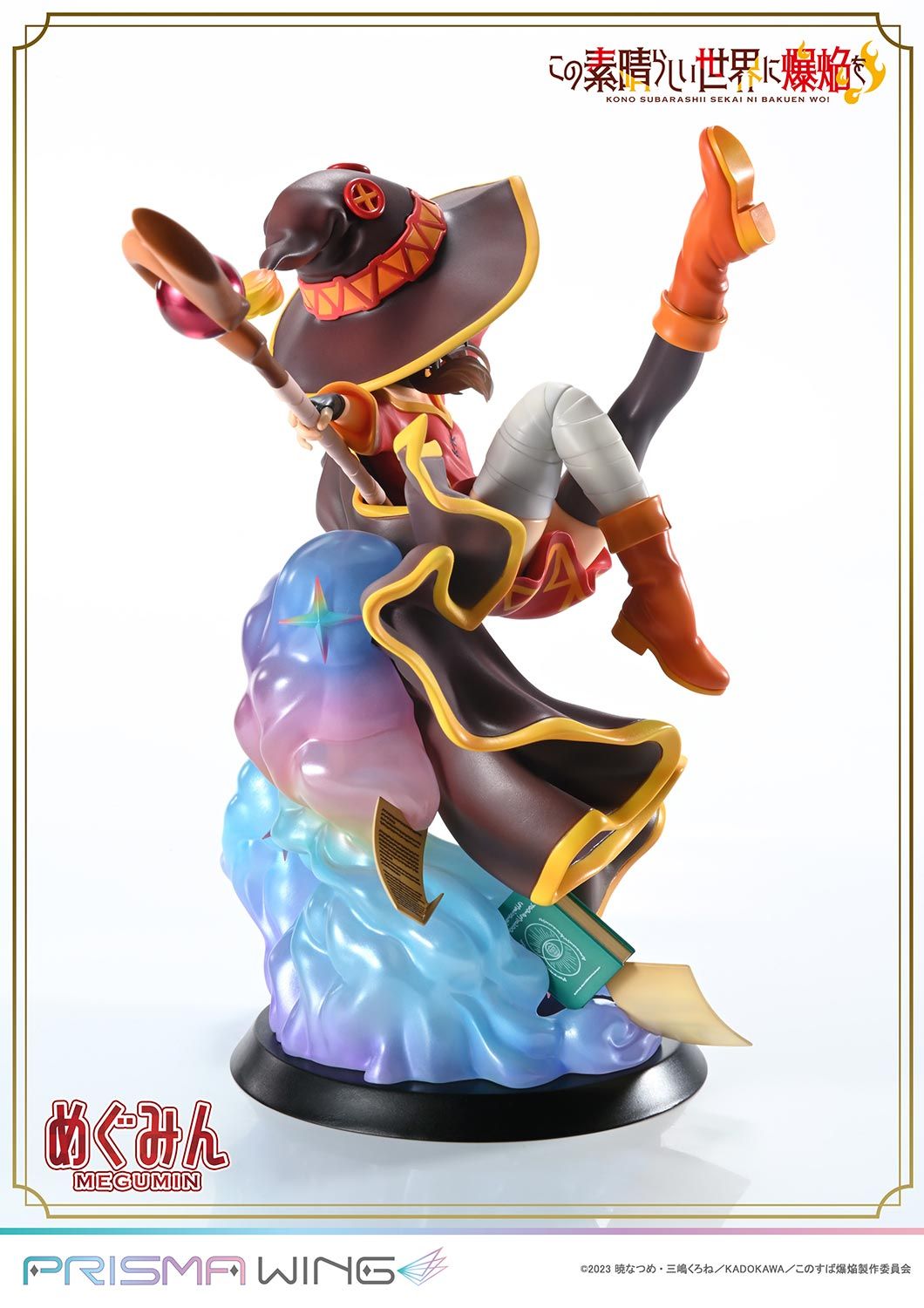 Prisma Wing Studio - Megumin - Konosuba – Flash Resin Shop