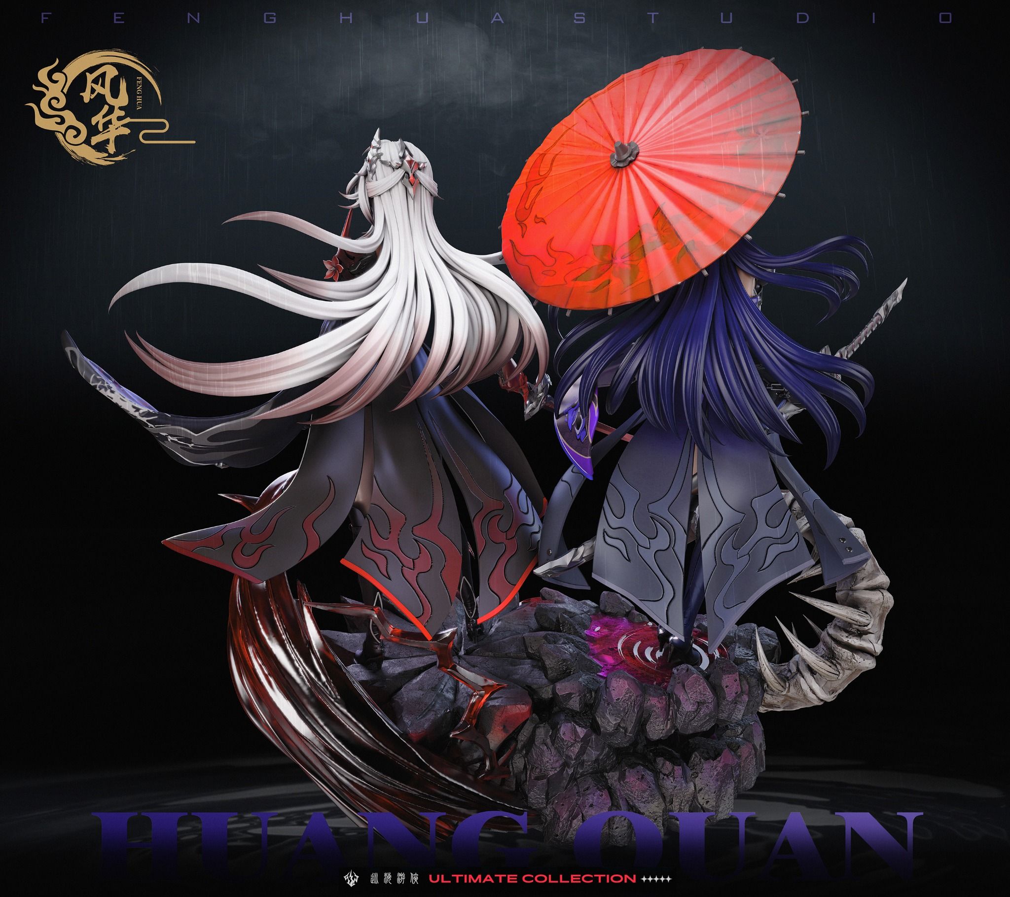 Feng Hua Studio - Acheron - Honkai: Star Rail – Flash Resin Shop