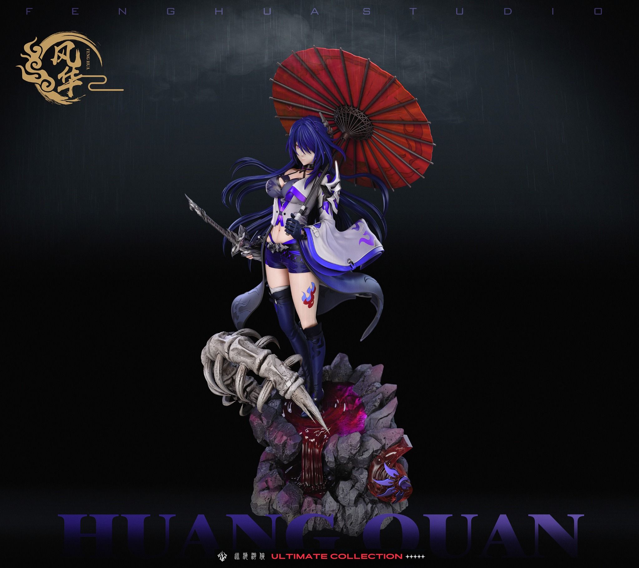 Feng Hua Studio - Acheron - Honkai: Star Rail – Flash Resin Shop