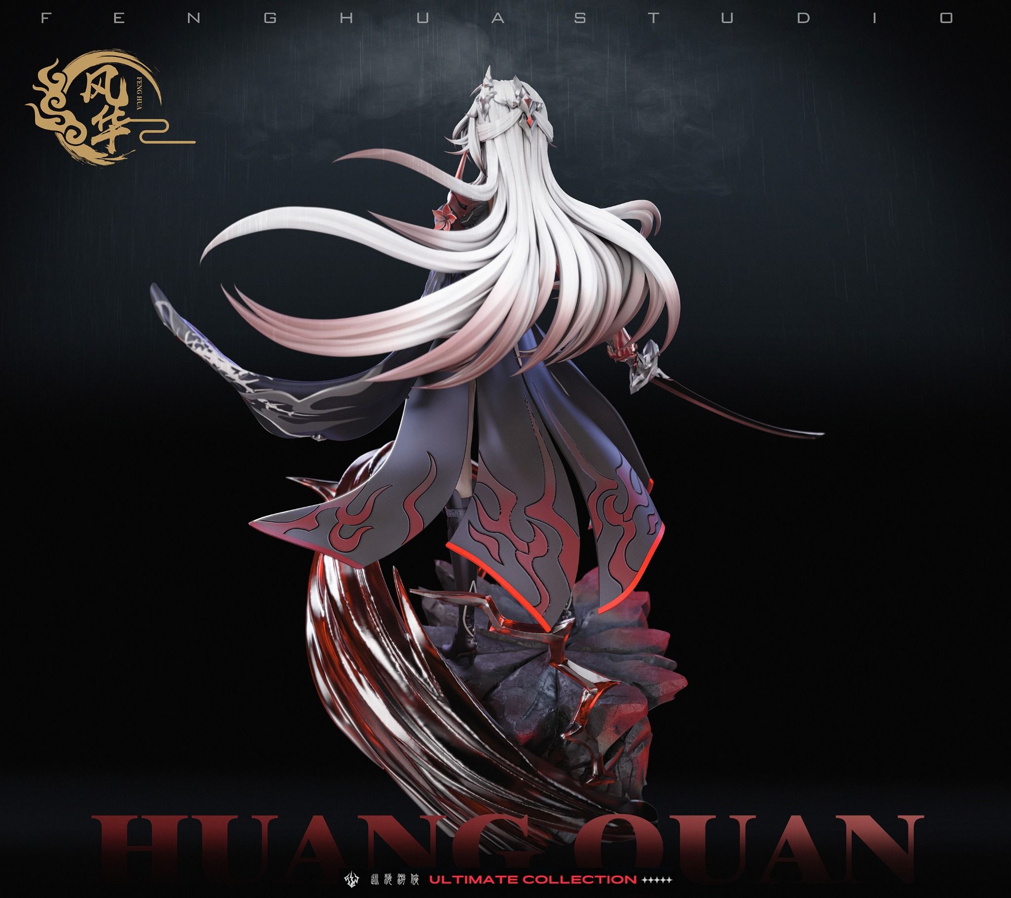 Feng Hua Studio - Acheron - Honkai: Star Rail – Flash Resin Shop
