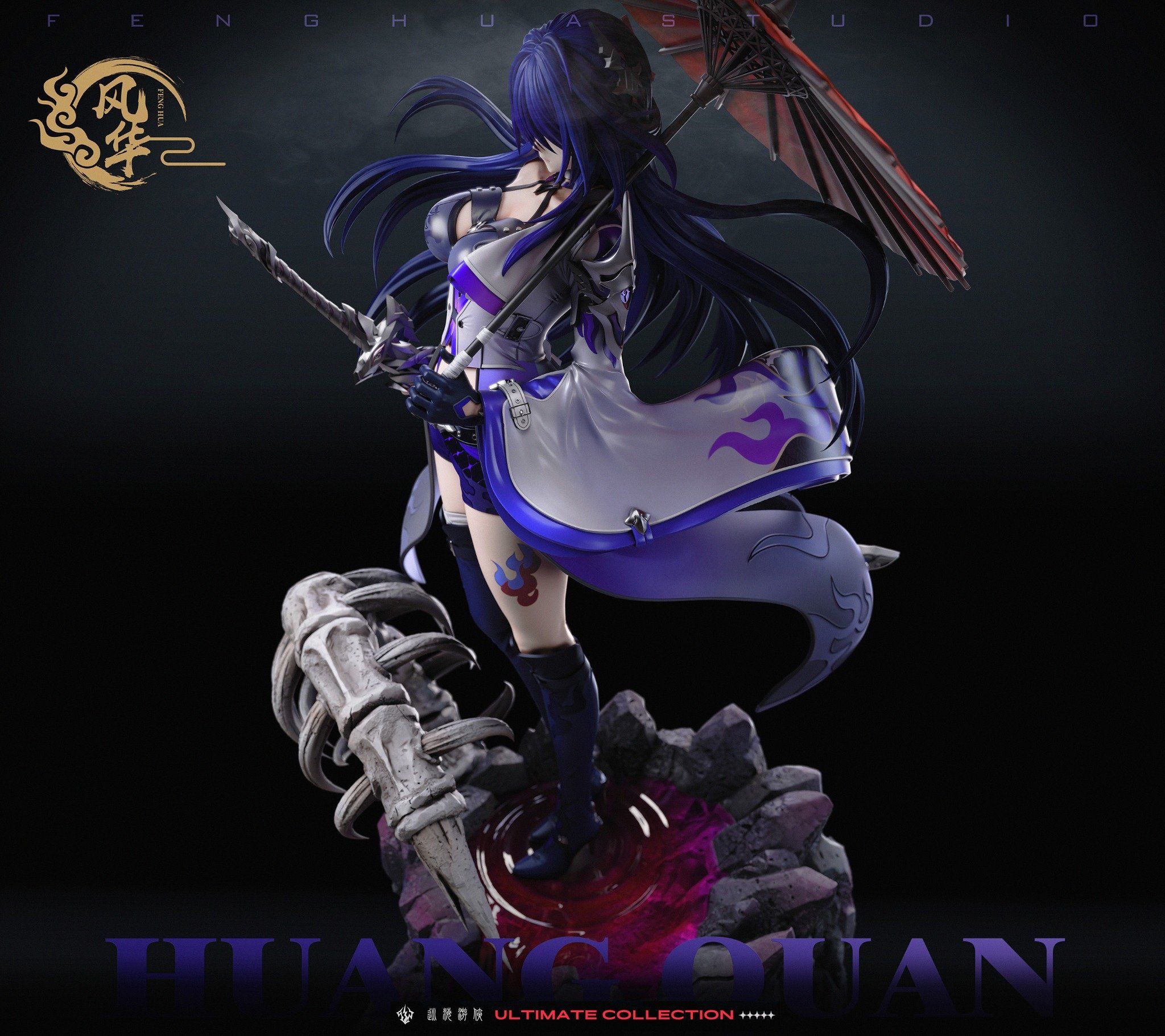 Feng Hua Studio - Acheron - Honkai: Star Rail – Flash Resin Shop