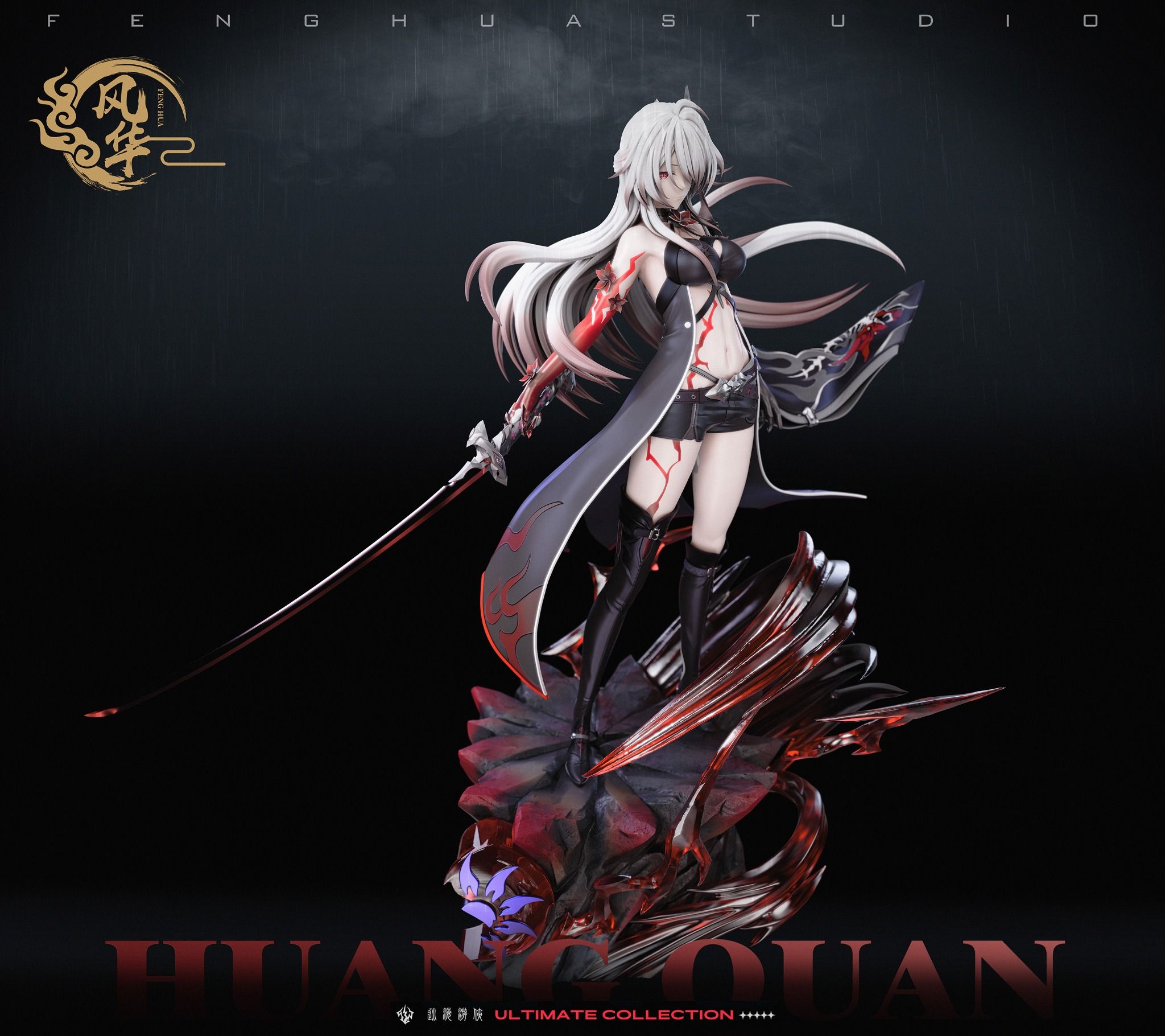Feng Hua Studio - Acheron - Honkai: Star Rail – Flash Resin Shop