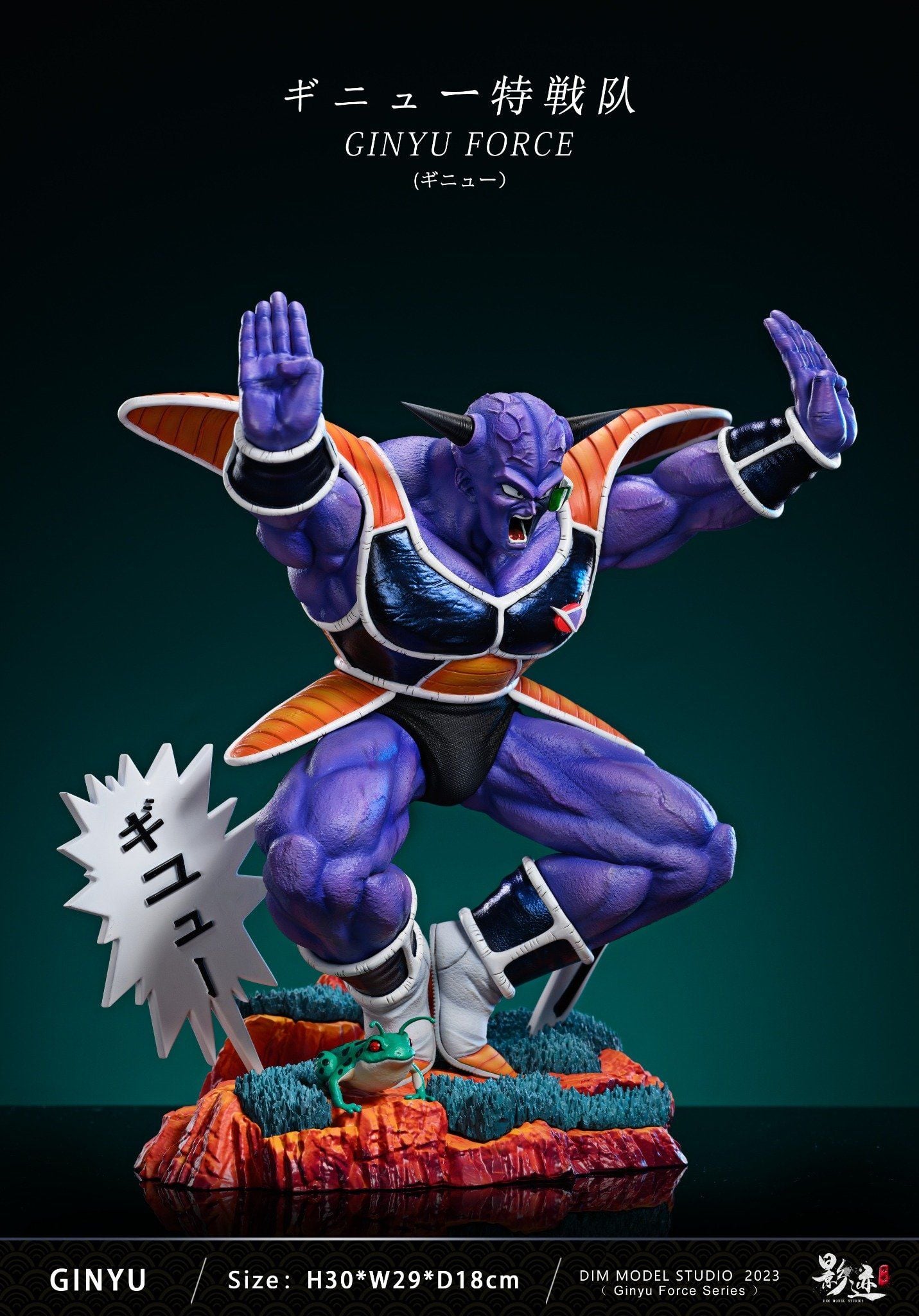 Dim Model Studio - Ginyu - Dragon Ball – Flash Resin Shop