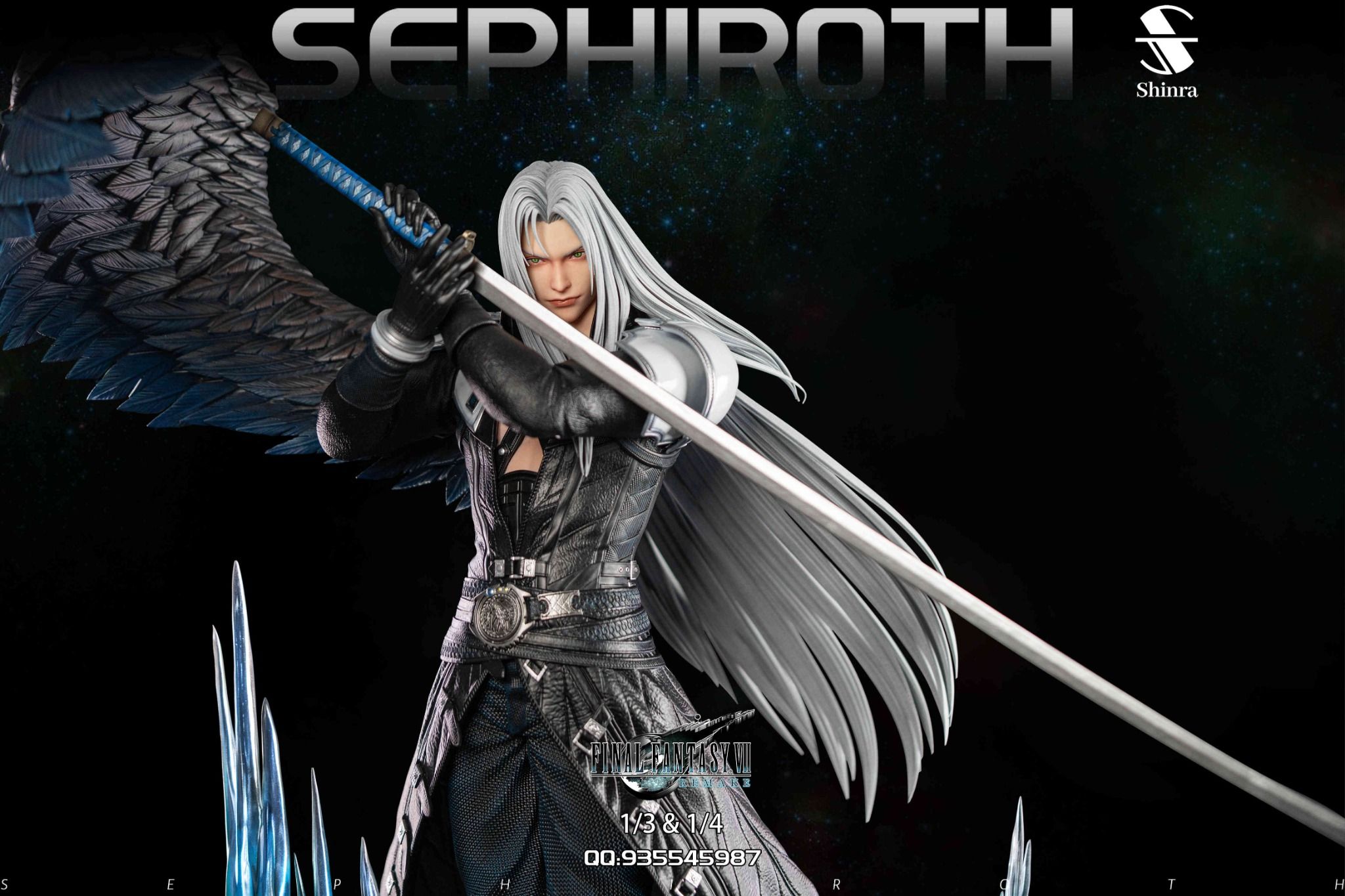 Shinra Studio - Sephiroth - final fantasy – Flash Resin Shop