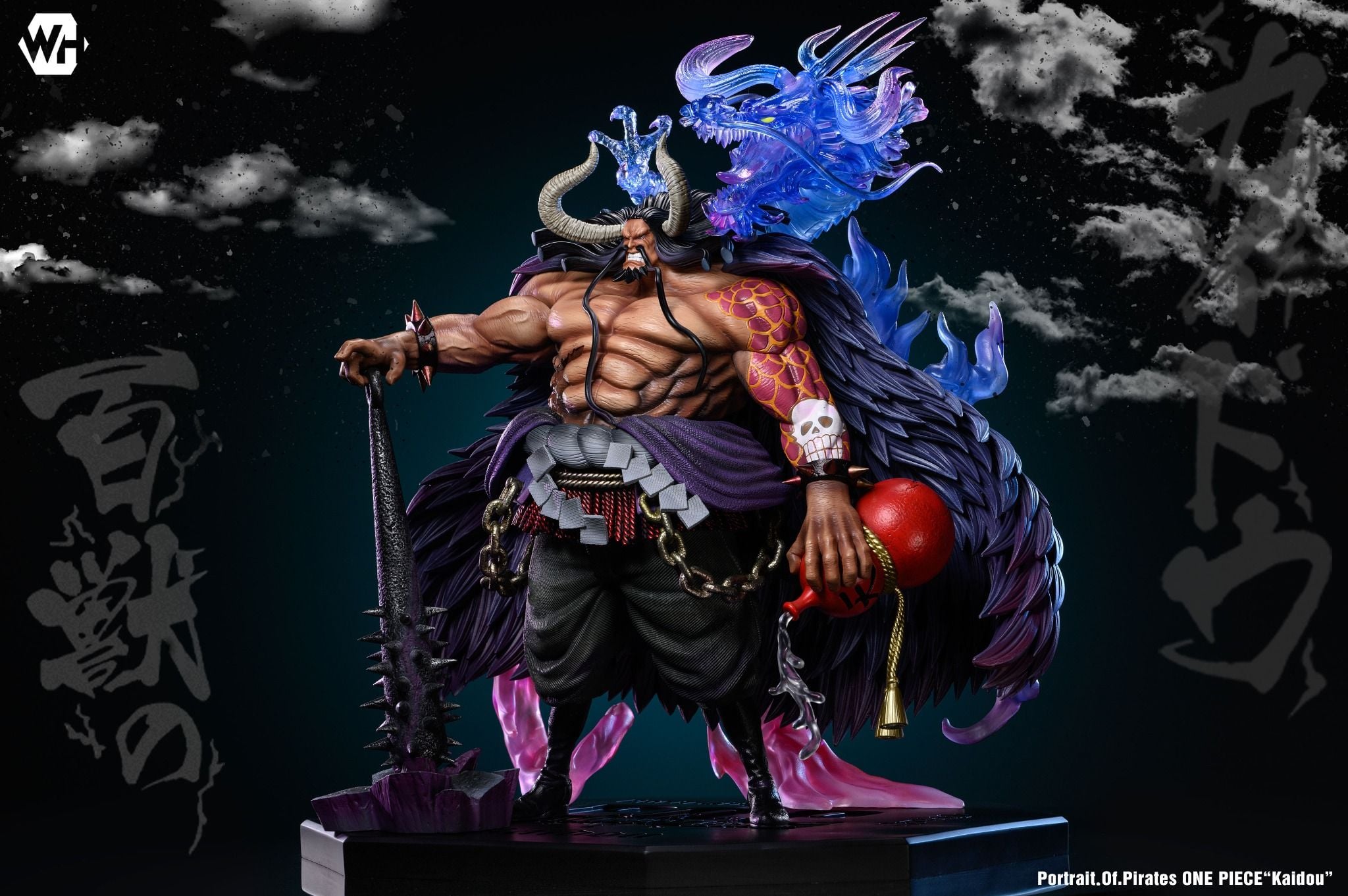 WH Studio - Kaido - One Piece – Flash Resin Shop