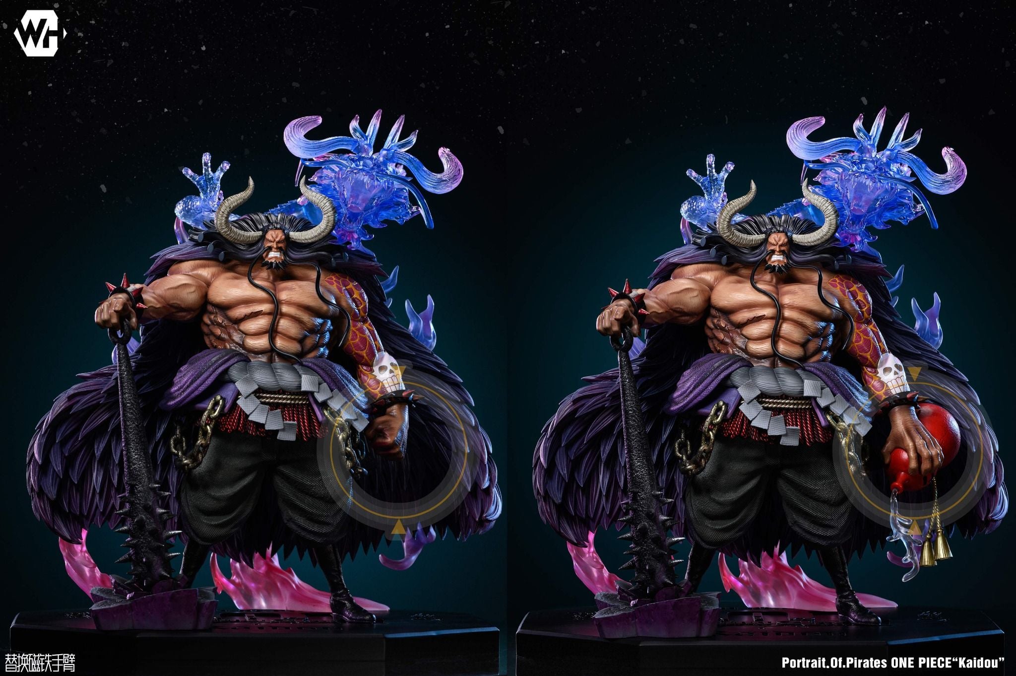 WH Studio - Kaido - One Piece – Flash Resin Shop
