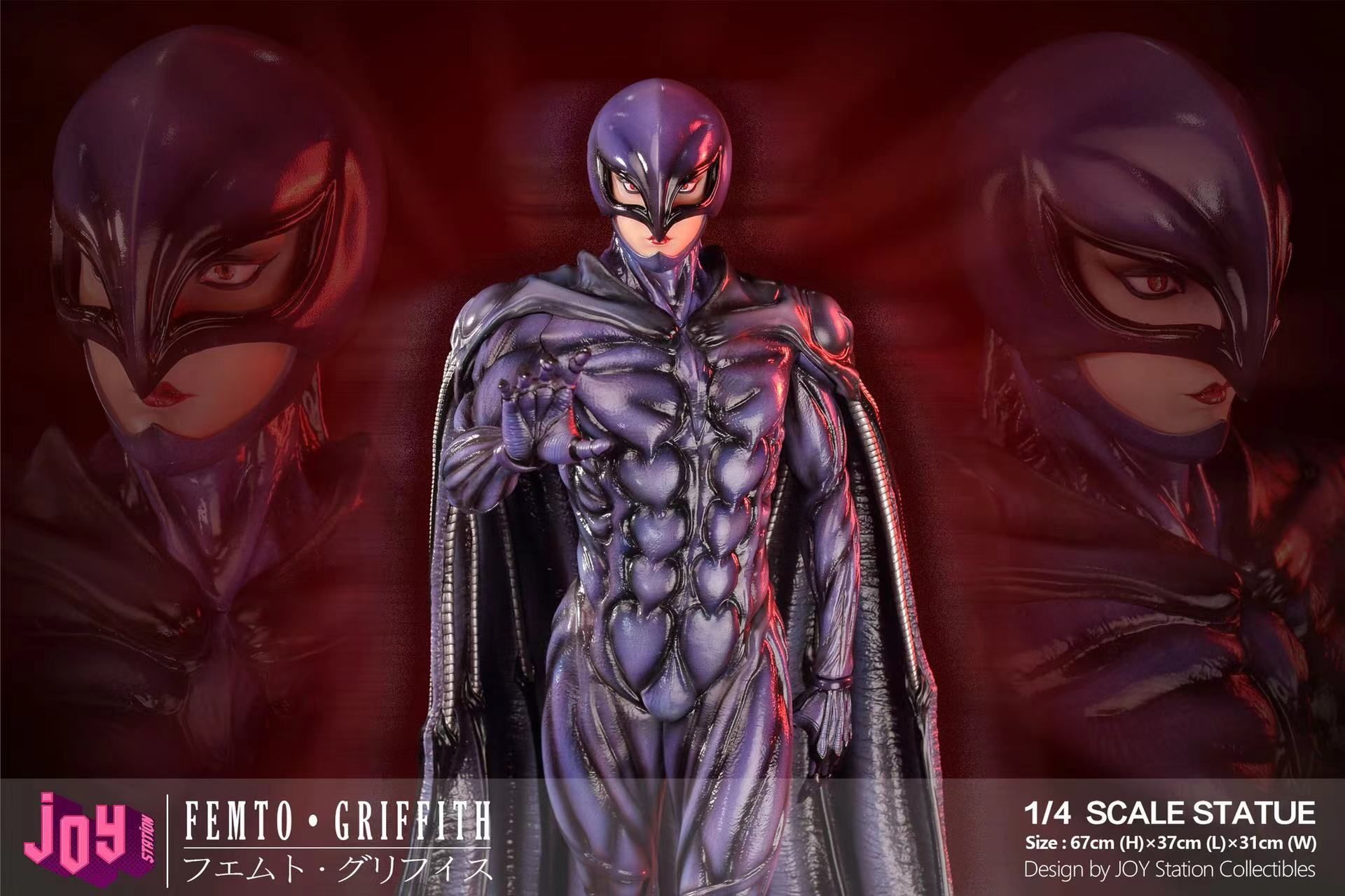 Joy Station - Femto Griffith - Berserk – Flash Resin Shop