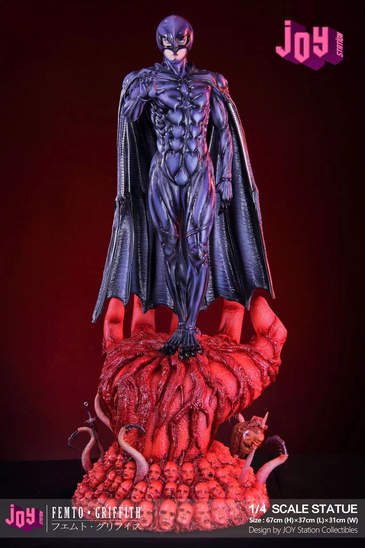 Joy Station - Femto Griffith - Berserk – Flash Resin Shop