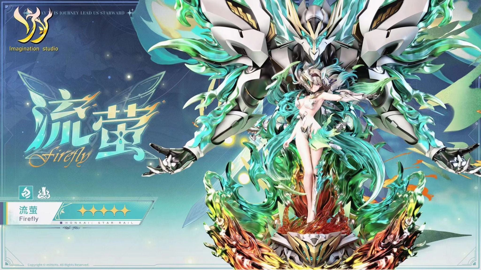 Imagination Studio - Firefly - Honkai:Star Rail – Flash Resin Shop