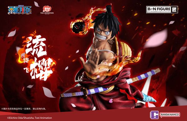 Light Year Studio x Bandai Namco - luffy - One Piece – Flash Resin Shop