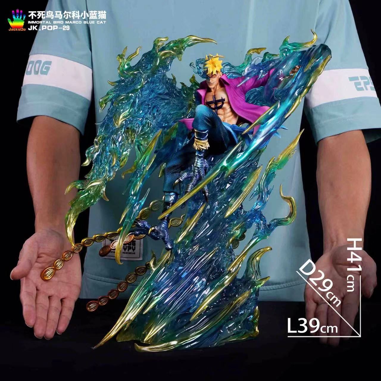 JackDo Studio - Marco - One Piece – Flash Resin Shop