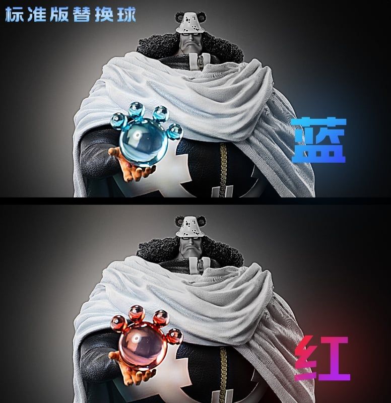 LX Studio - Kuma - One Piece – Flash Resin Shop