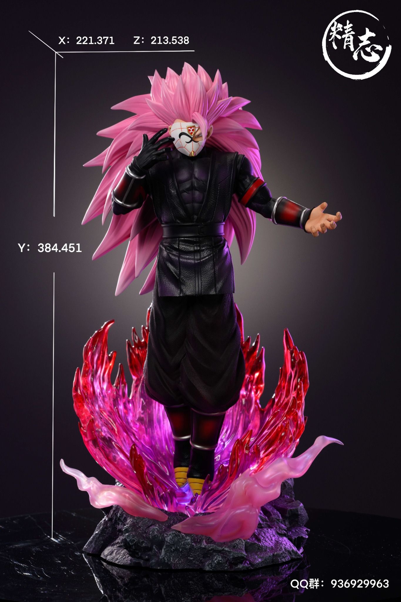 Jingzhi Studio - Black Goku Rose SSJ3 - Dragon Ball – Flash Resin Shop