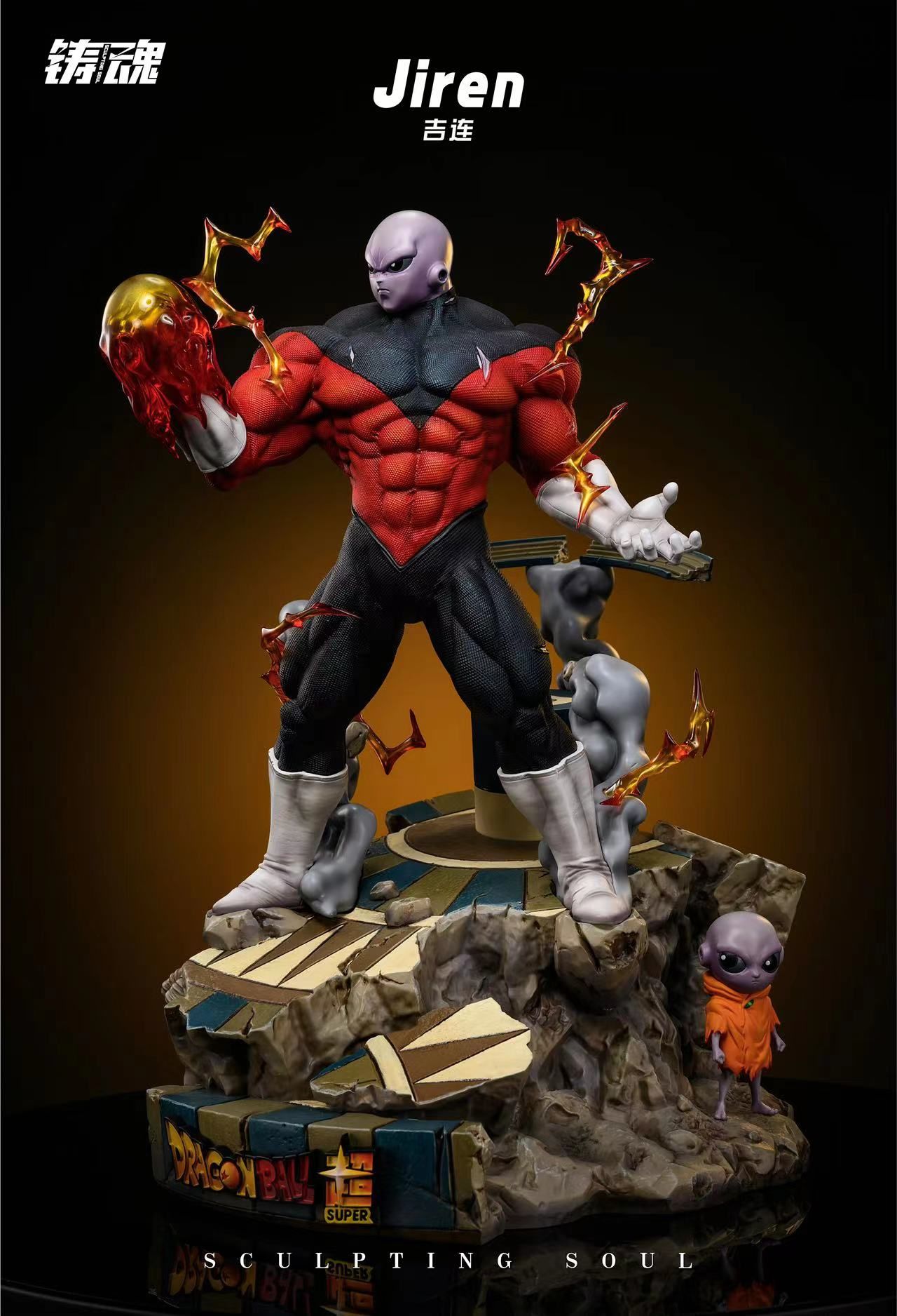 Sculpting Soul Studio - Jiren - Dragon Ball – Flash Resin Shop