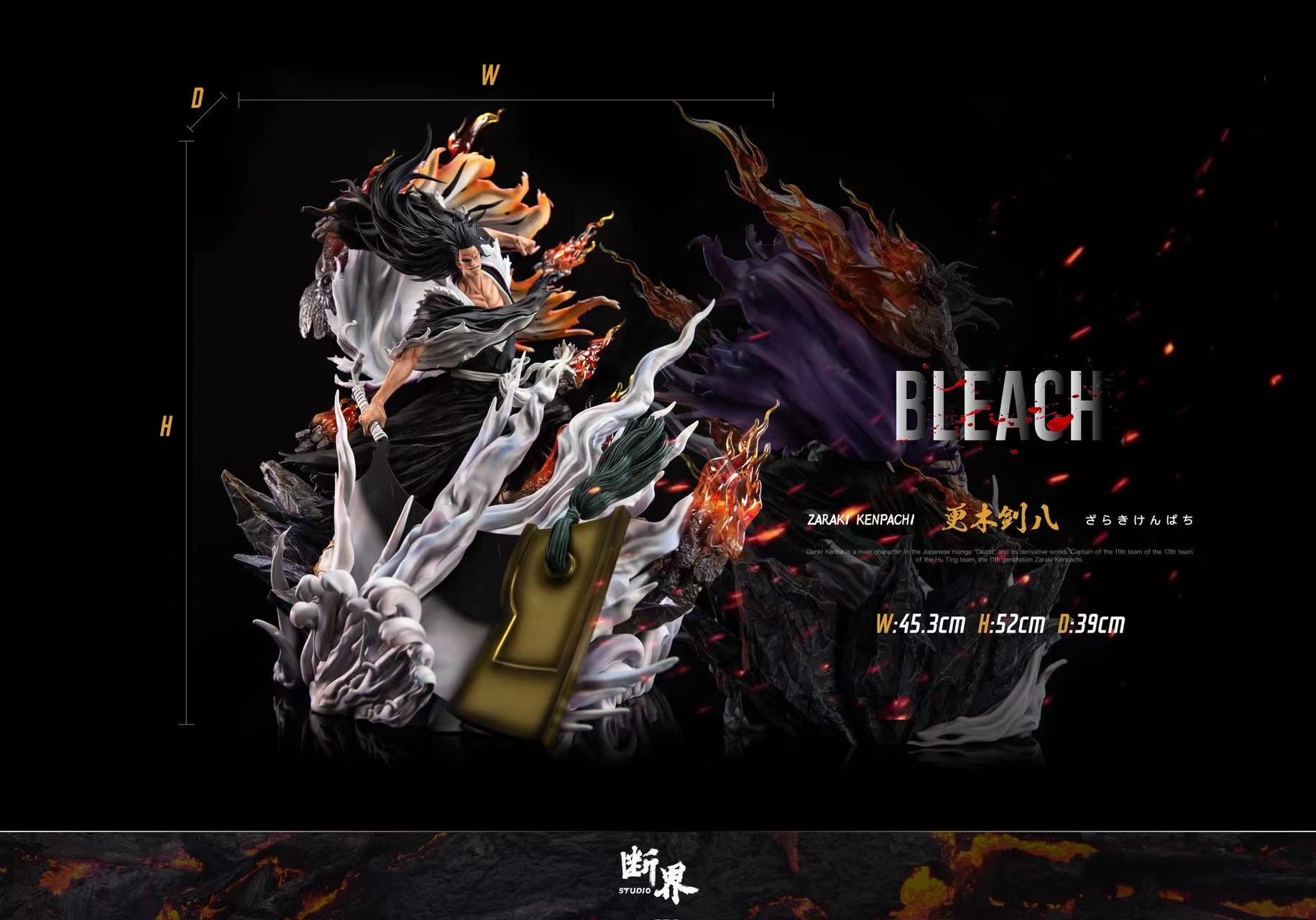 Duanjie Studio - Zaraki Kenpach - Bleach – Flash Resin Shop