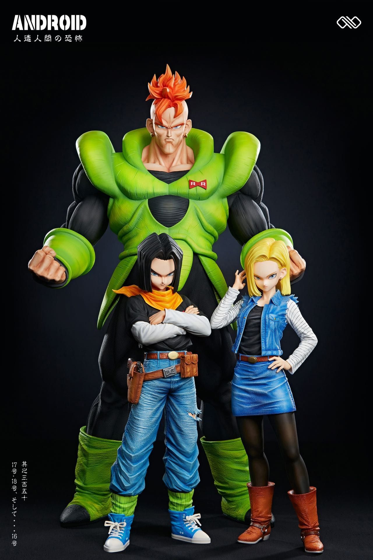 Infinite Studio - Android 16/17/18 - Dragon Ball – Flash Resin Shop