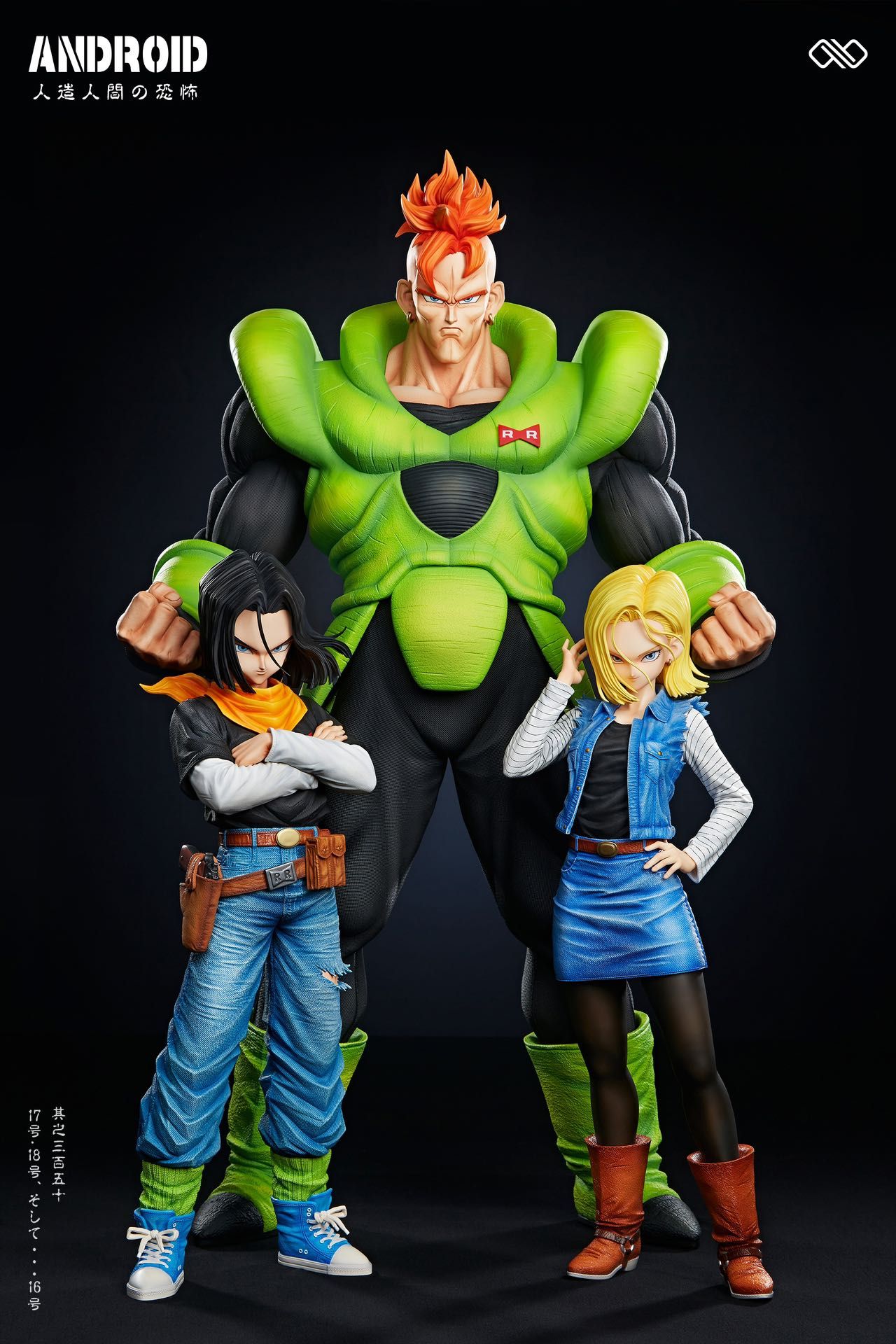 Infinite Studio - Android 16/17/18 - Dragon Ball – Flash Resin Shop