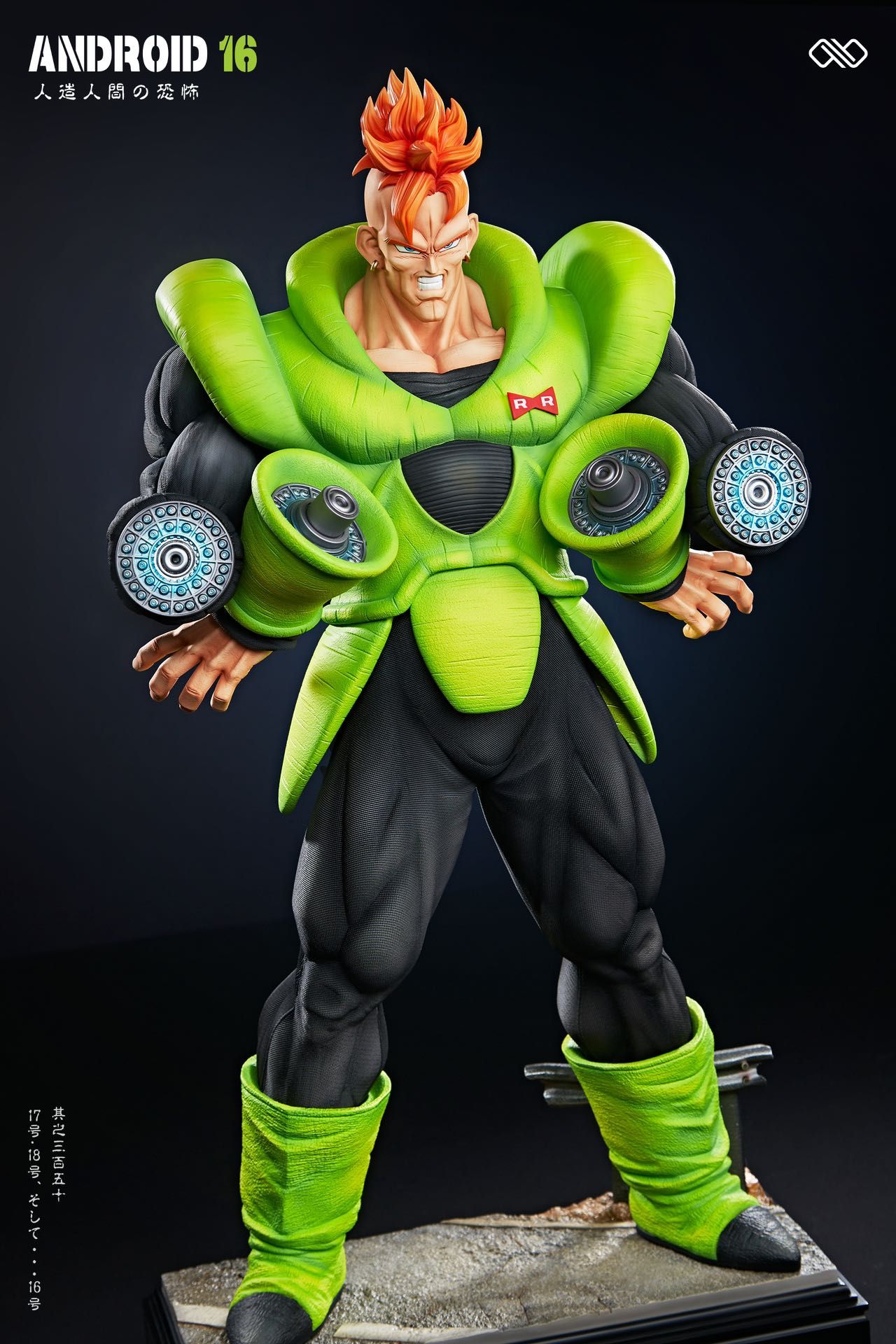 Infinite Studio - Android 16/17/18 - Dragon Ball – Flash Resin Shop