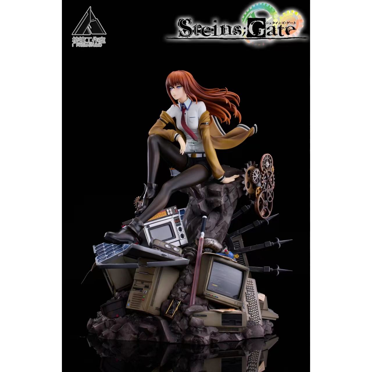 Prism Studio - Makise Kurisu - Steins Gate – Flash Resin Shop