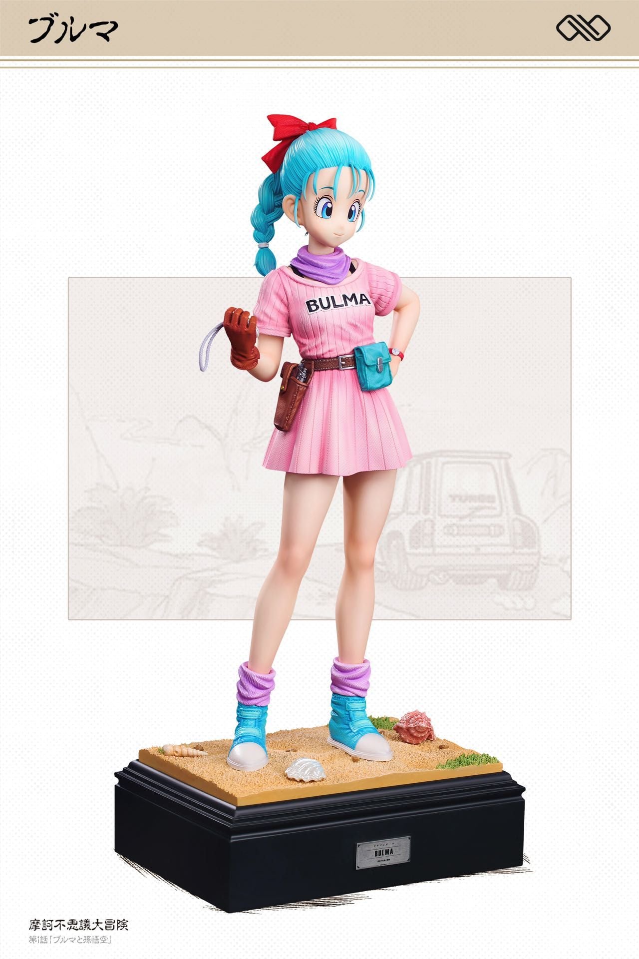 Infinite Studio - Bulma/Launch - Dragon Ball – Flash Resin Shop