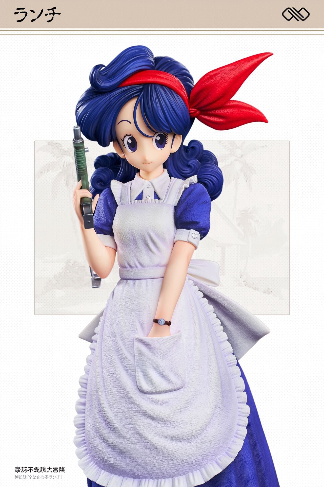 Infinite Studio - Bulma/Launch - Dragon Ball – Flash Resin Shop