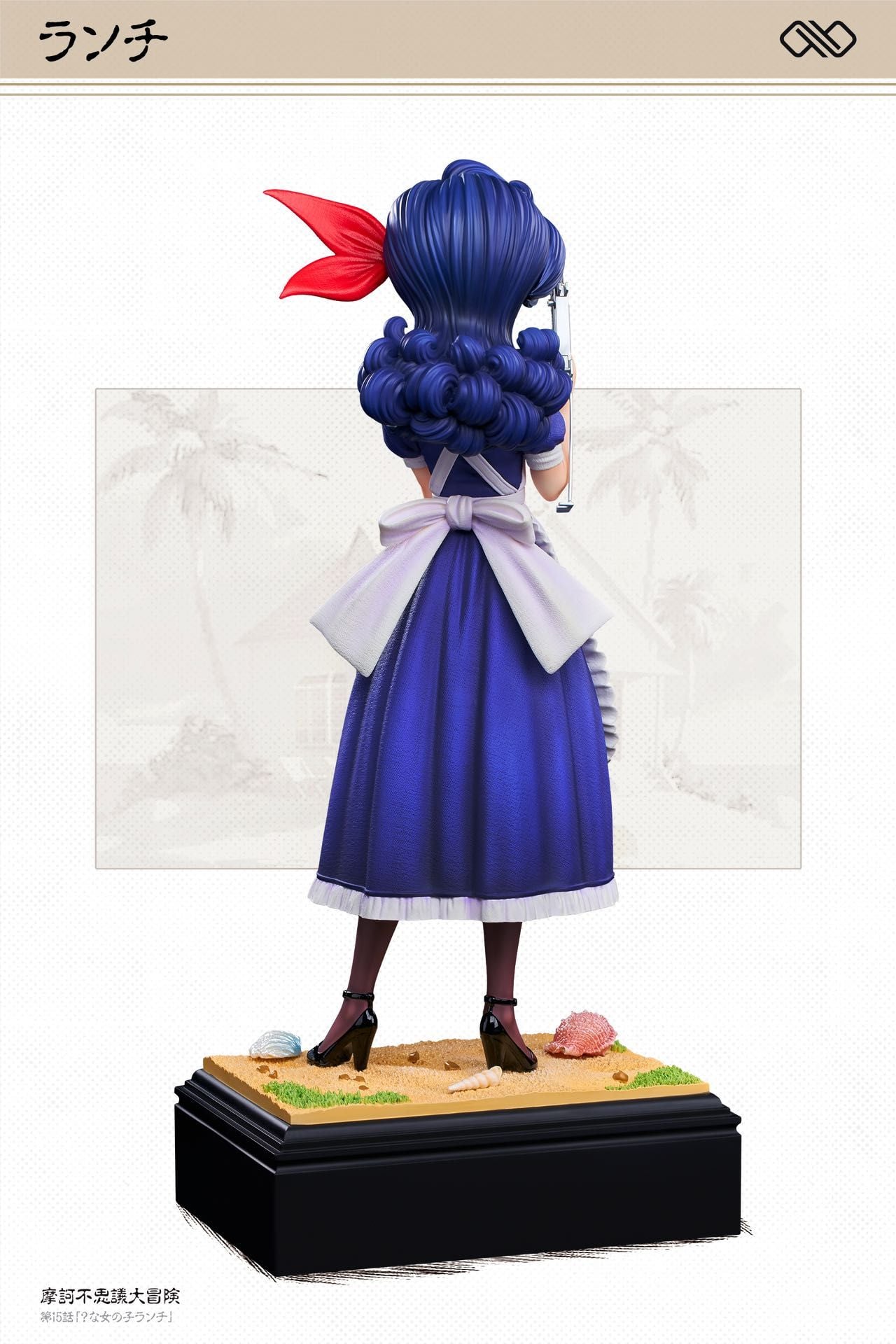 Infinite Studio - Bulma/Launch - Dragon Ball – Flash Resin Shop