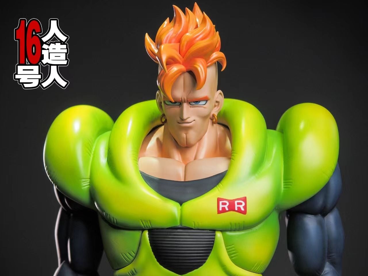 Toys Evolution - Android 16 - Dragon Ball – Flash Resin Shop