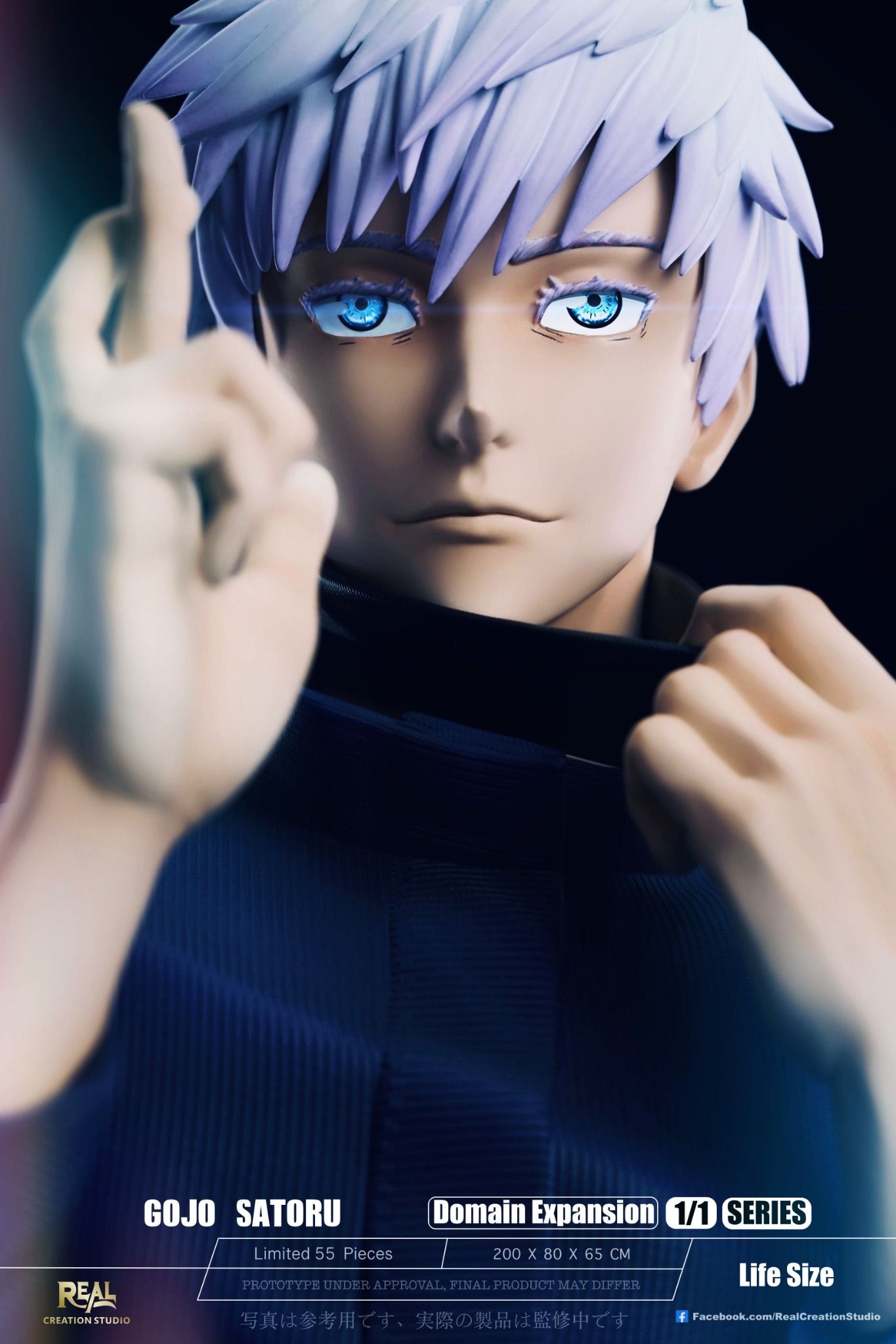 Real Creation Studio - Gojo 1/1 - Jujutsu Kaisen – Flash Resin Shop