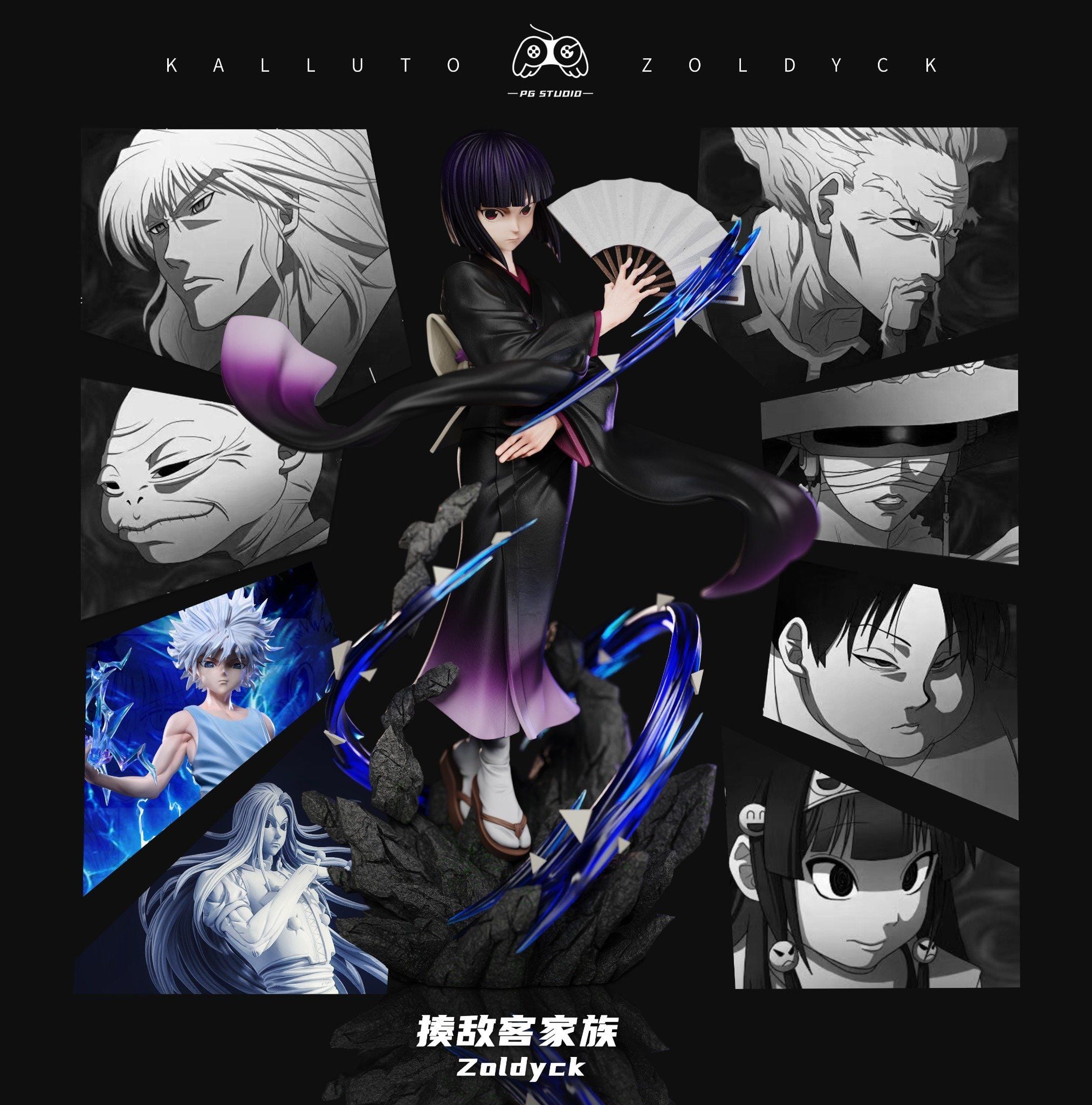 PG Studio - Kalluto - Hunter x Hunter – Flash Resin Shop
