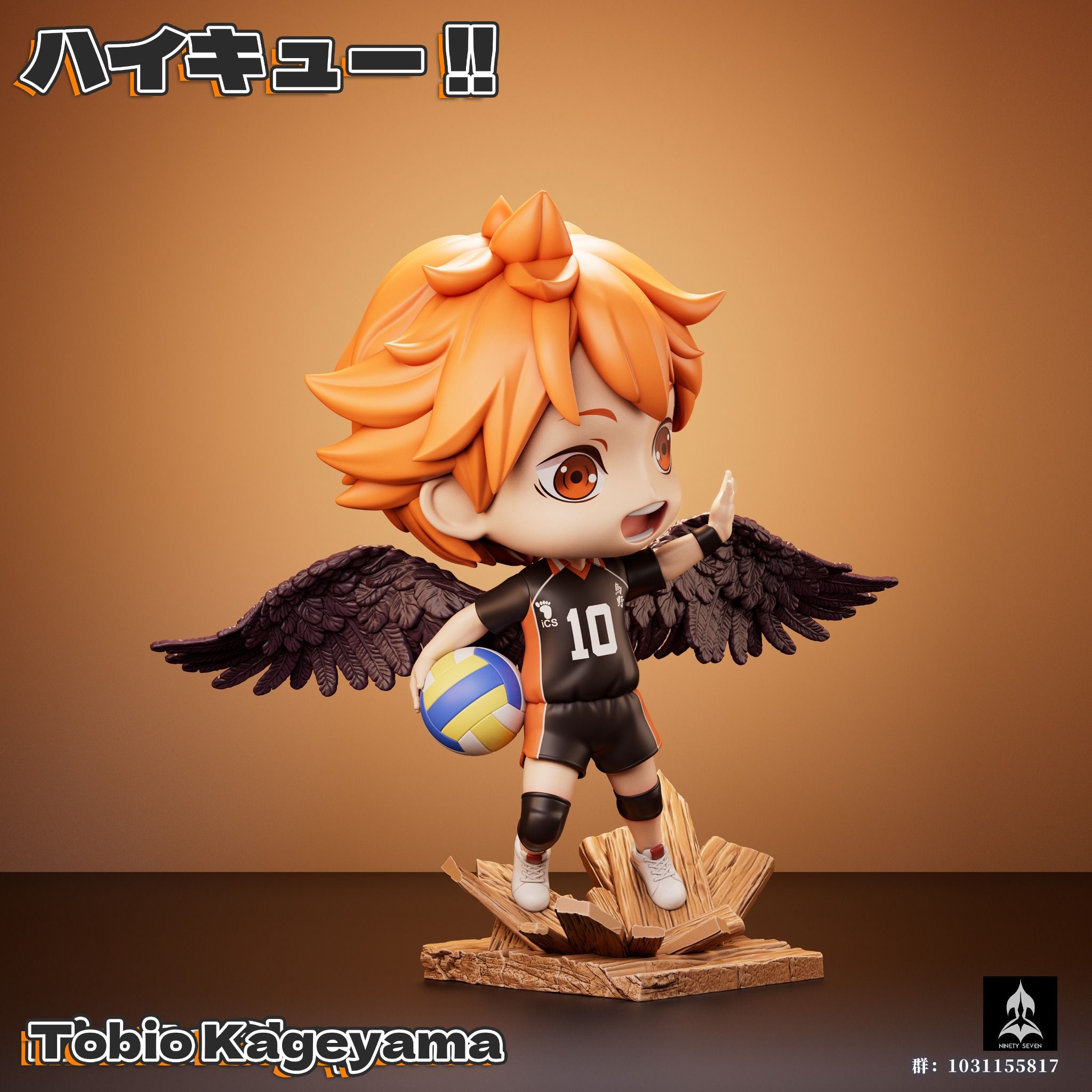 NINETY SEVEN Studio - Hinata & Kageyama - Haikyuu!! – Flash Resin Shop