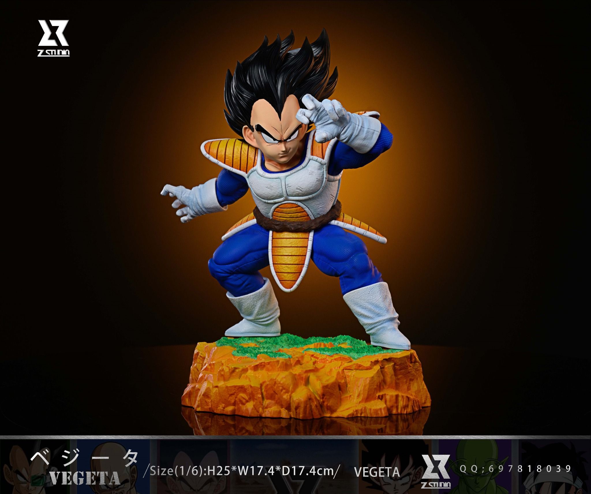 Z Studio - Vegeta - Dragon Ball – Flash Resin Shop